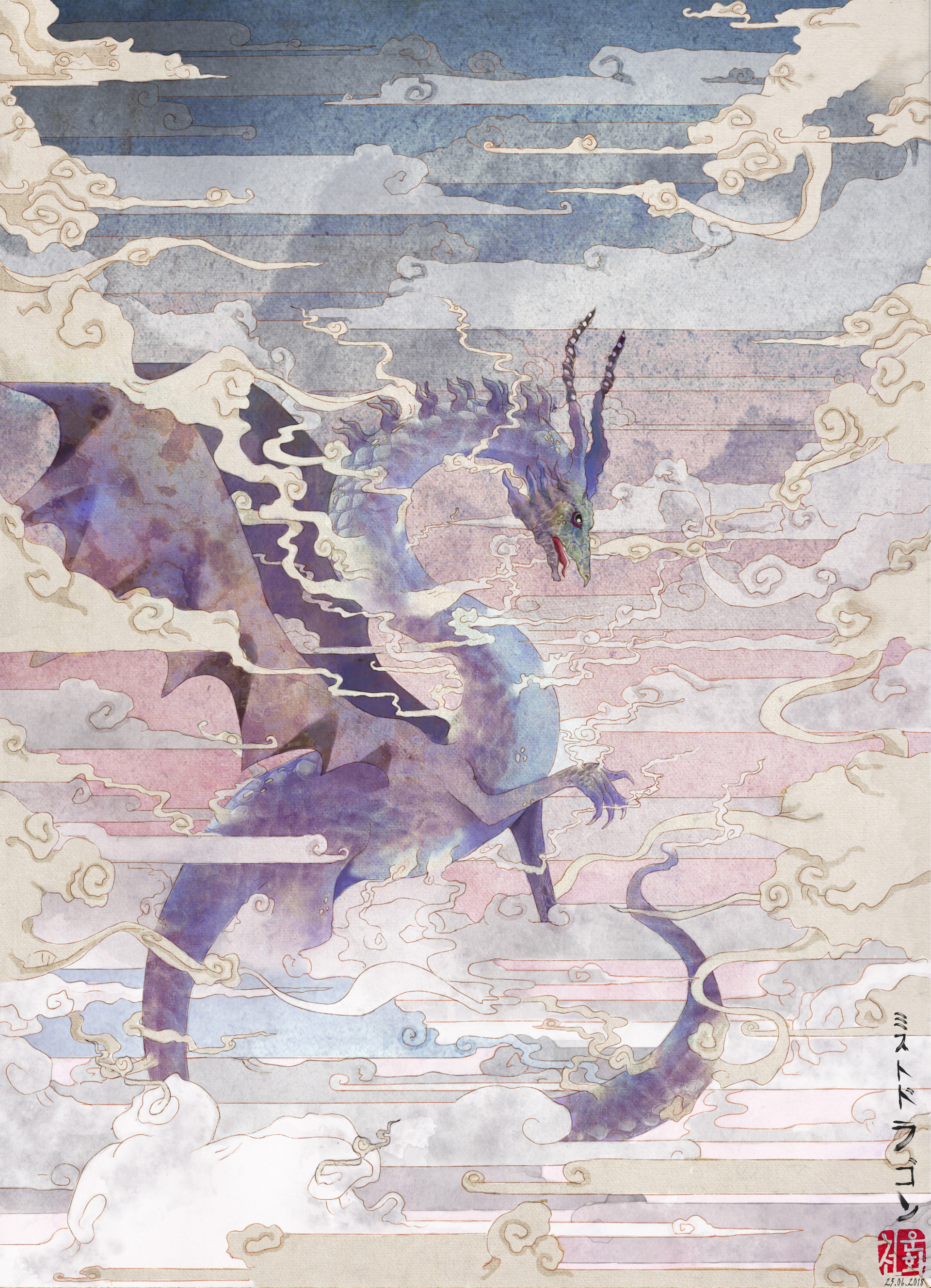 ArtStation - Mist Dragon