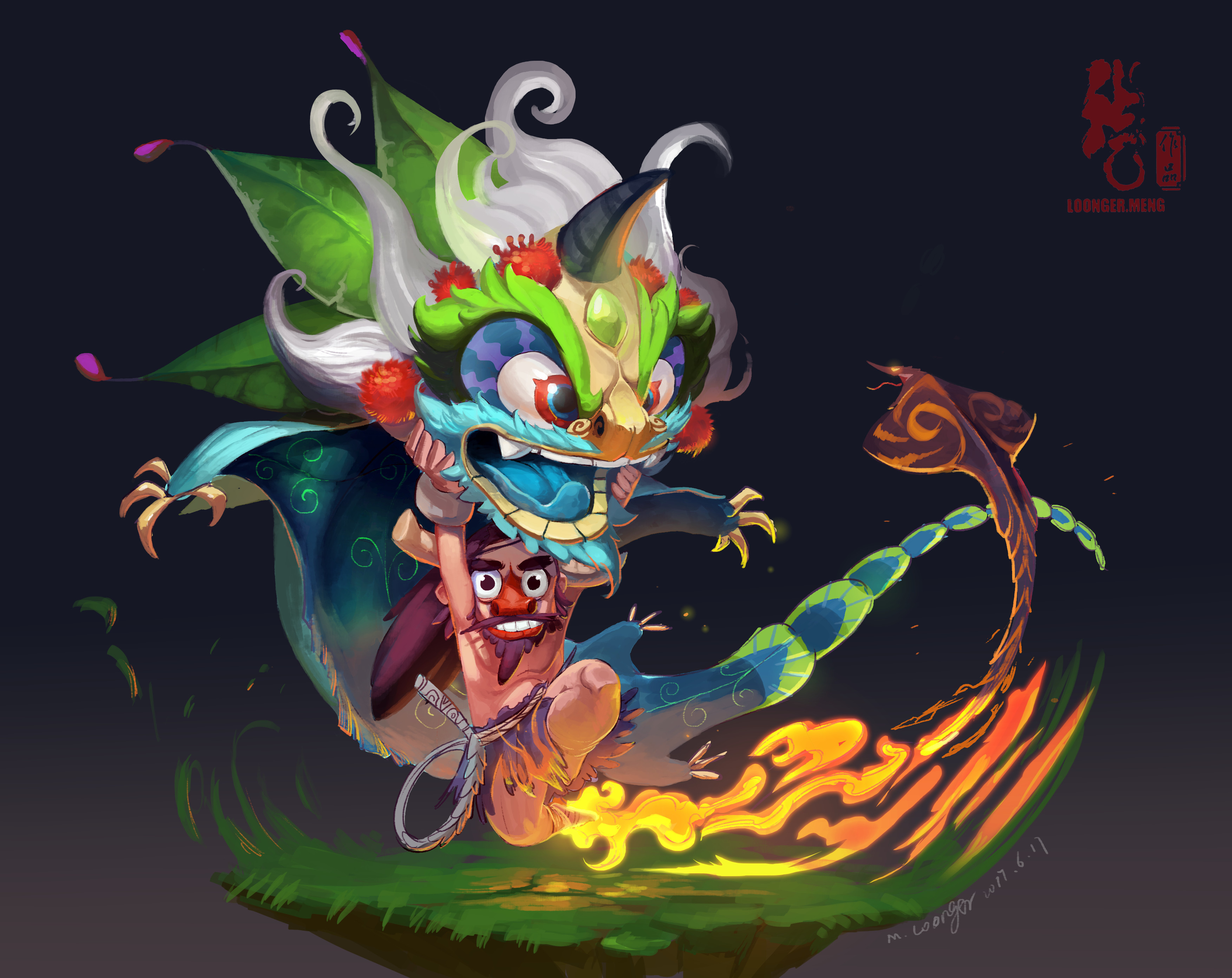 Maroon dream - Shen nong doujin