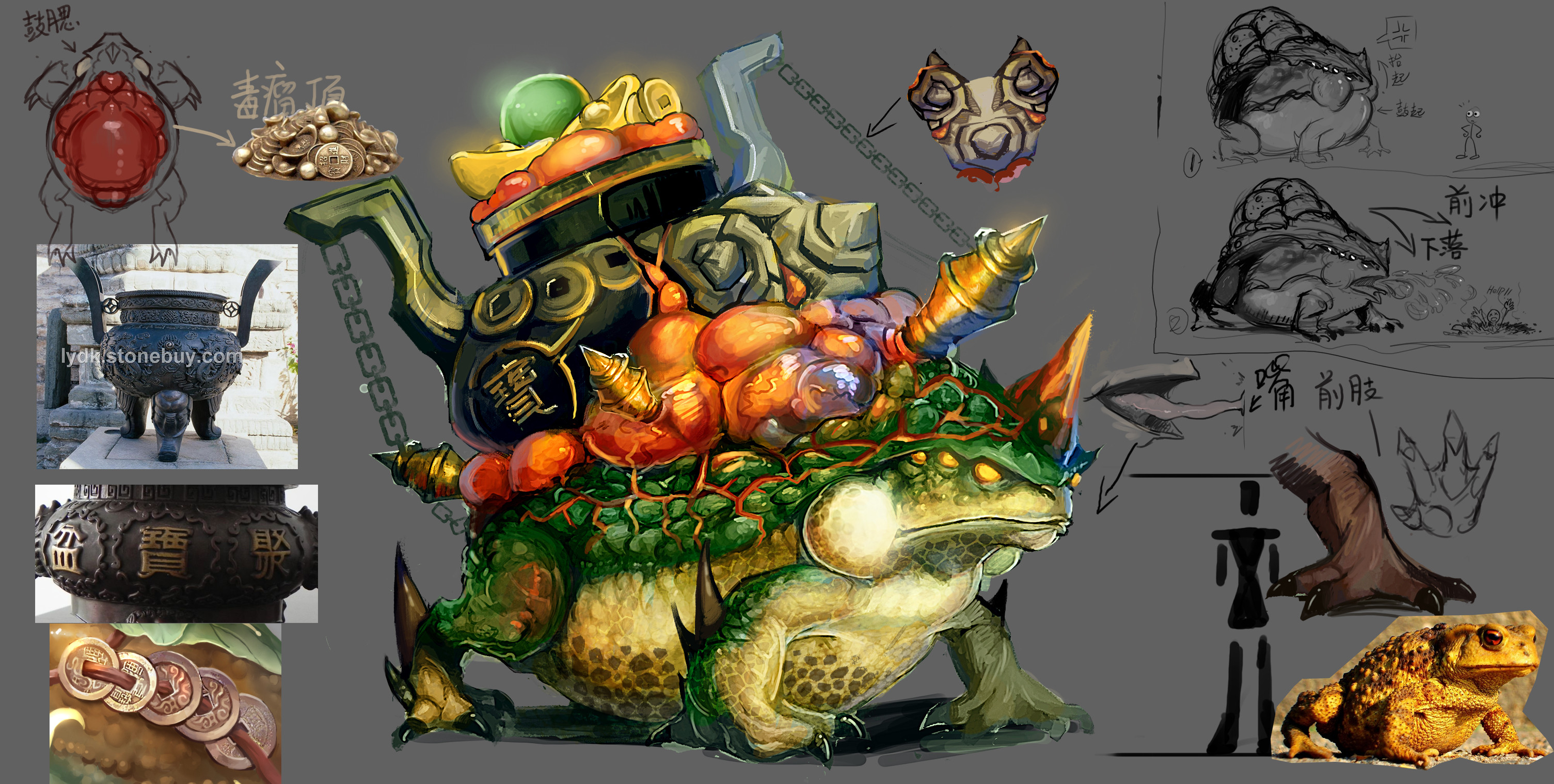 Maroon dream - practice