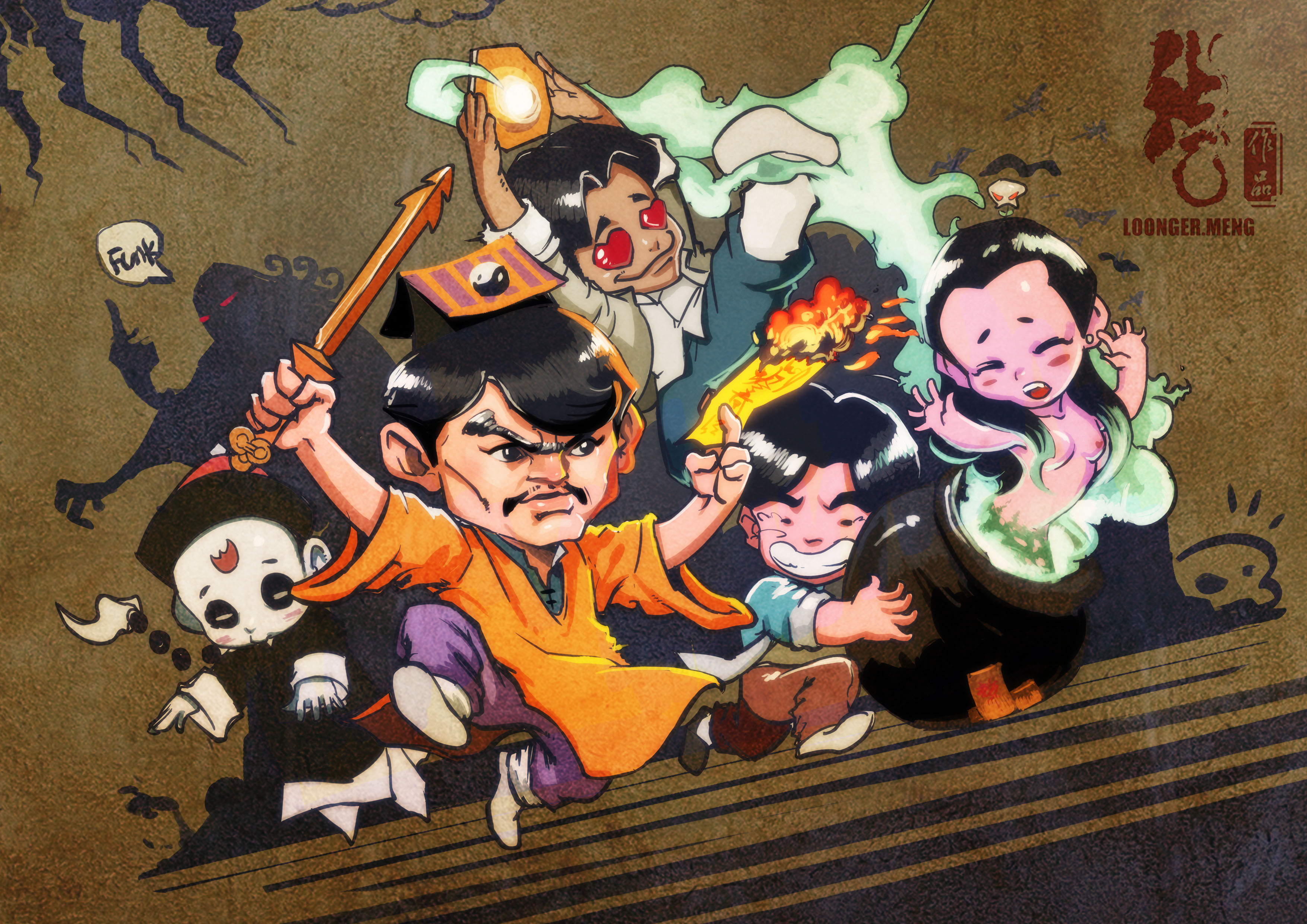 Maroon dream - practice