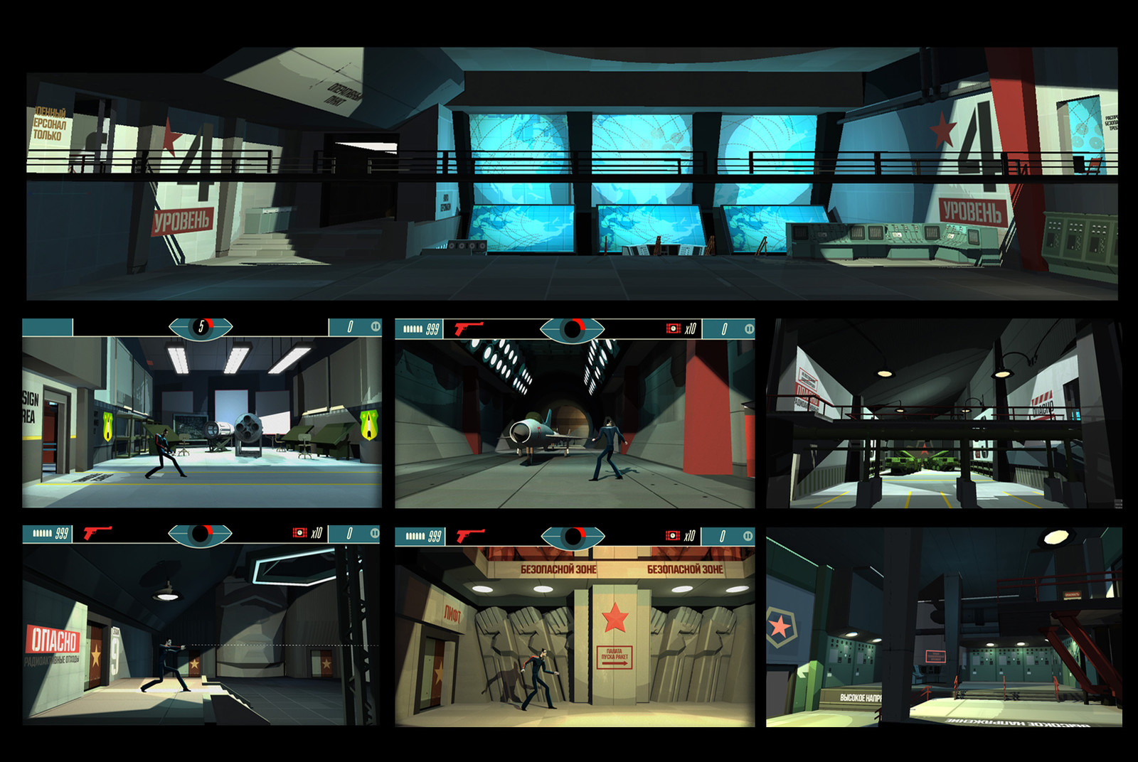 Mark Cordell Holmes - CounterSpy 2D & 3D Concept Design