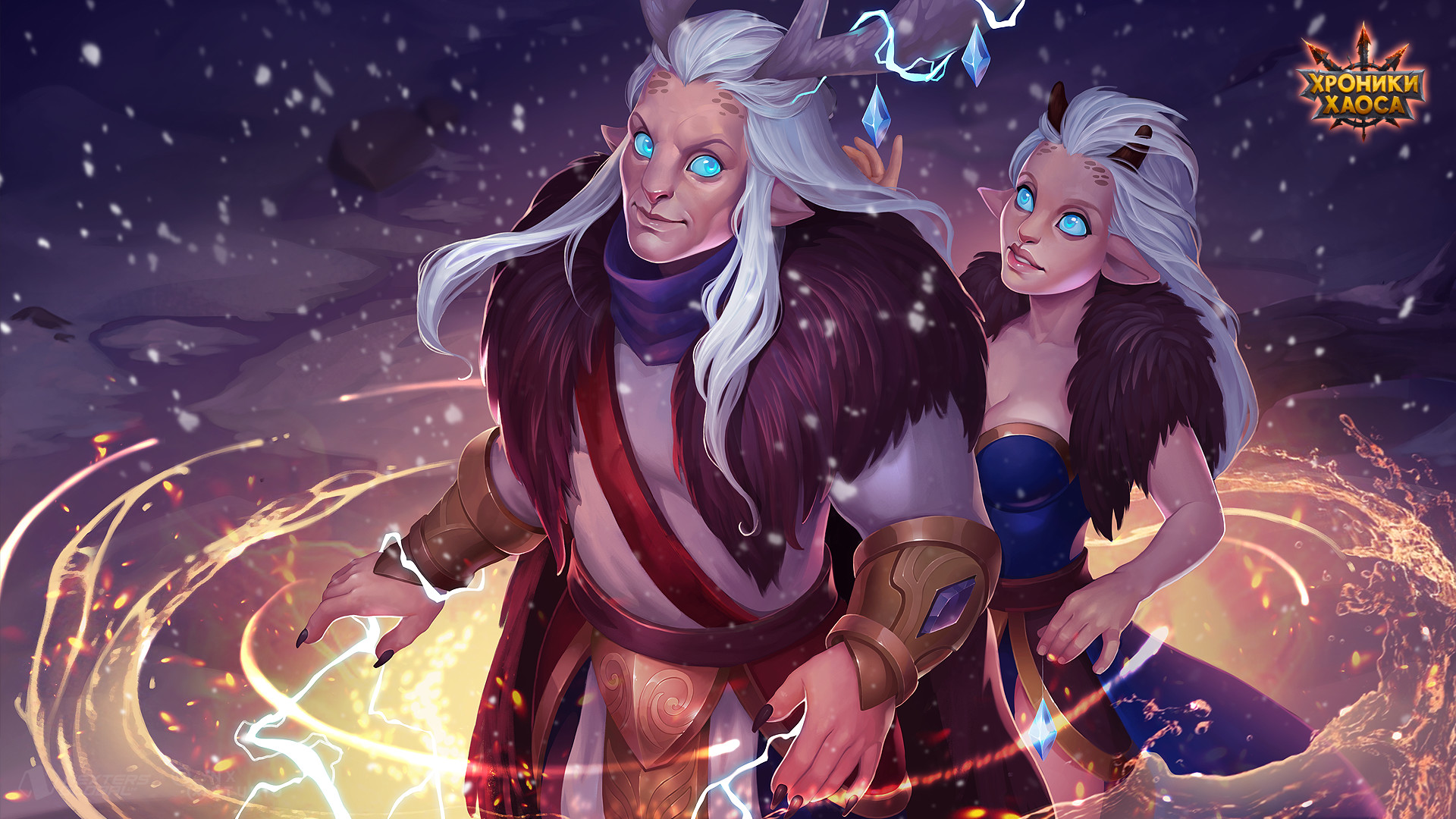 ArtStation - Lars and Krista