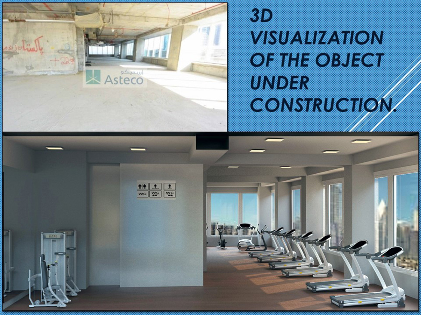 ArtStation - 3D visualization of the object under construction.