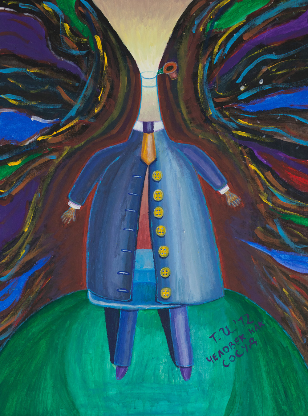 ArtStation - Man as a vessel