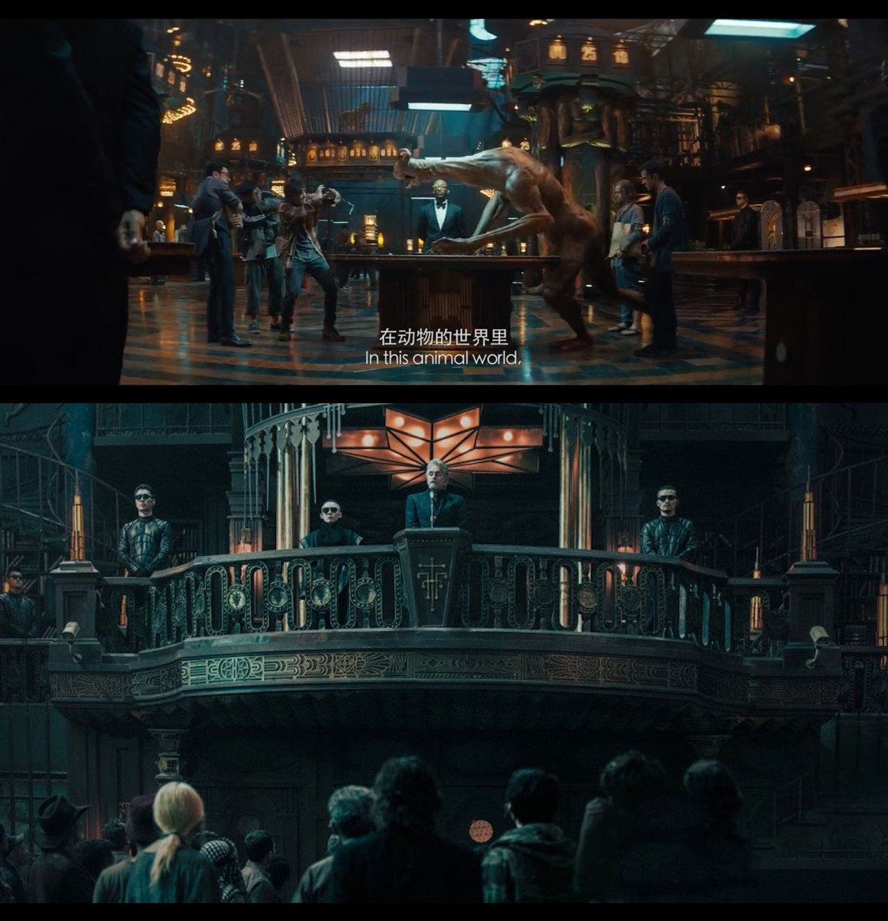 Min Guen - Animal World: Set designs