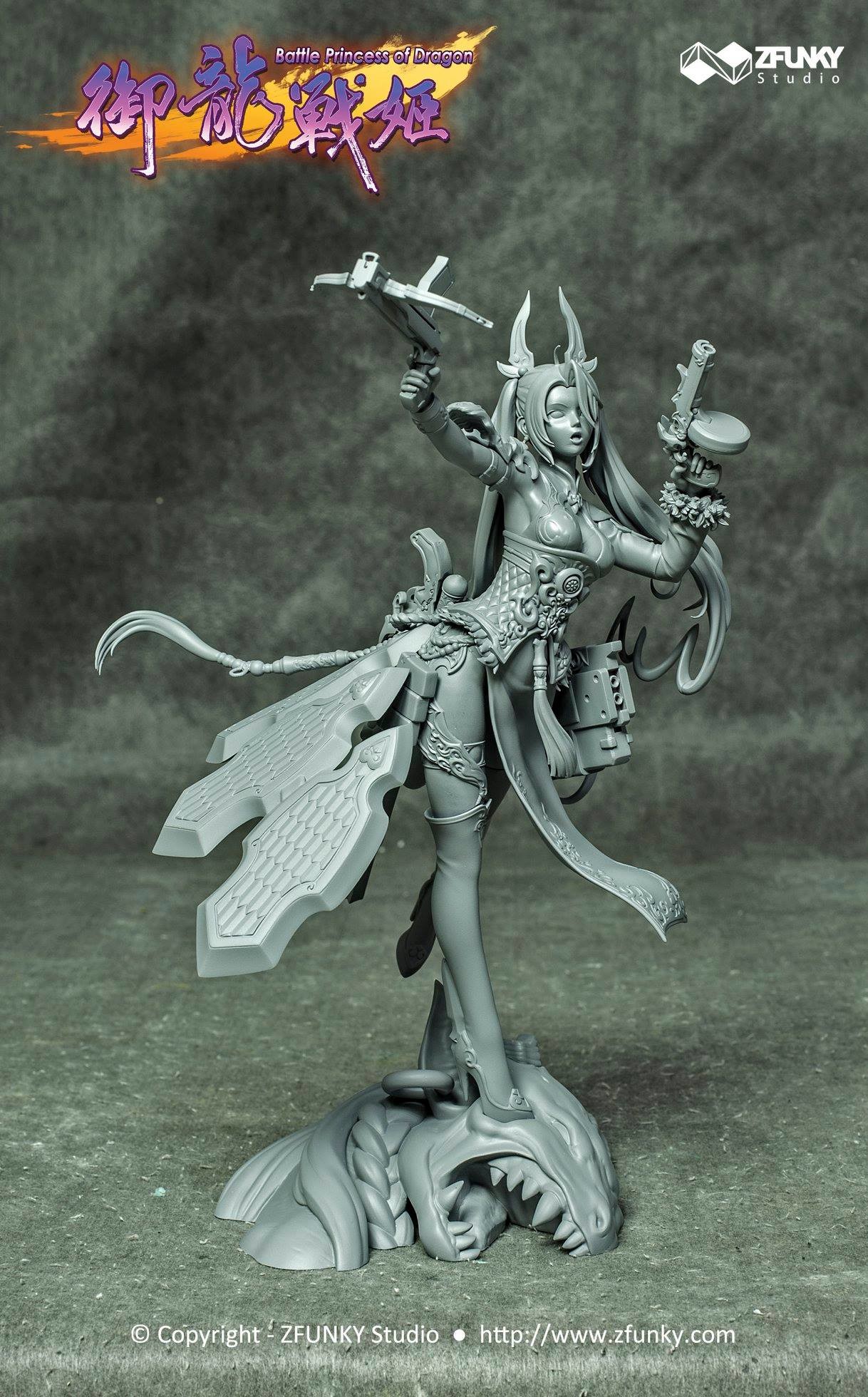 Henry Hsu - "Battle Princess of Dragon " Archer『HUANG ZHONG』