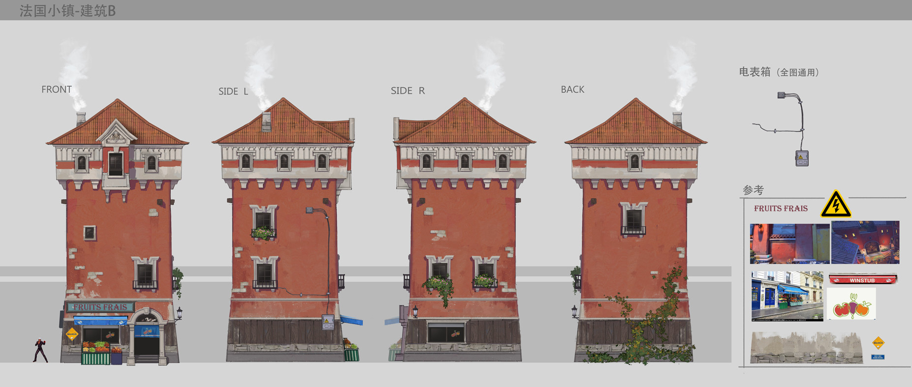 yu-chao-b.jpg (1853×787)-花瓣网