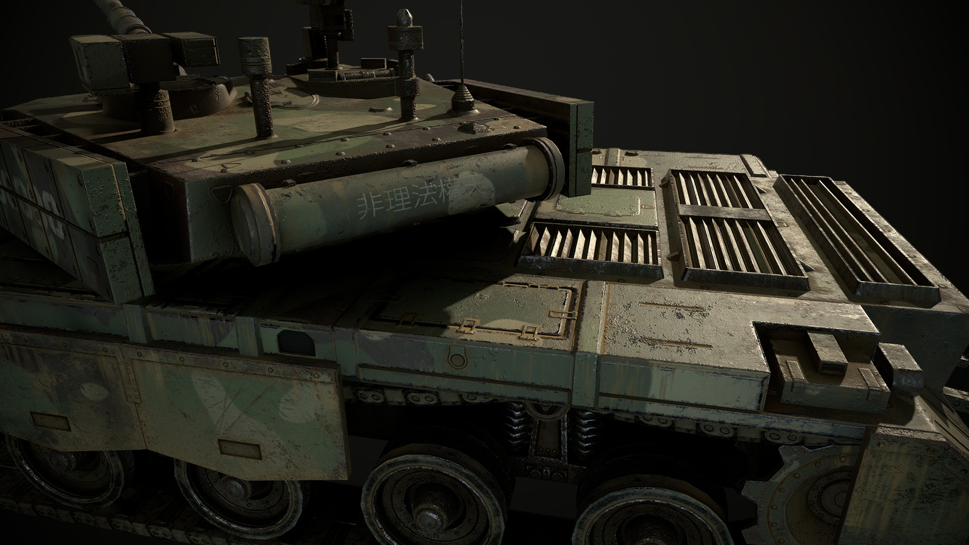 Ke Liu - PLA Type 99 Main battle tank