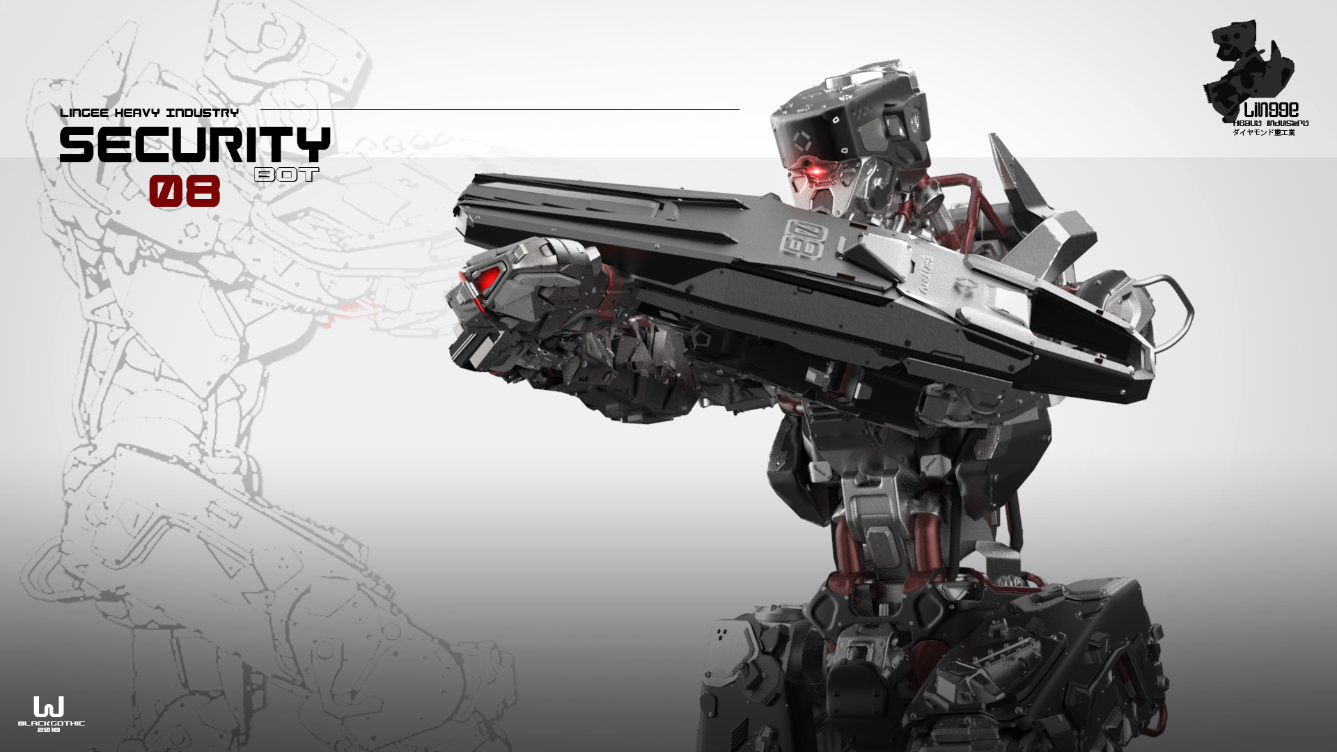 ArtStation - Security bot 08