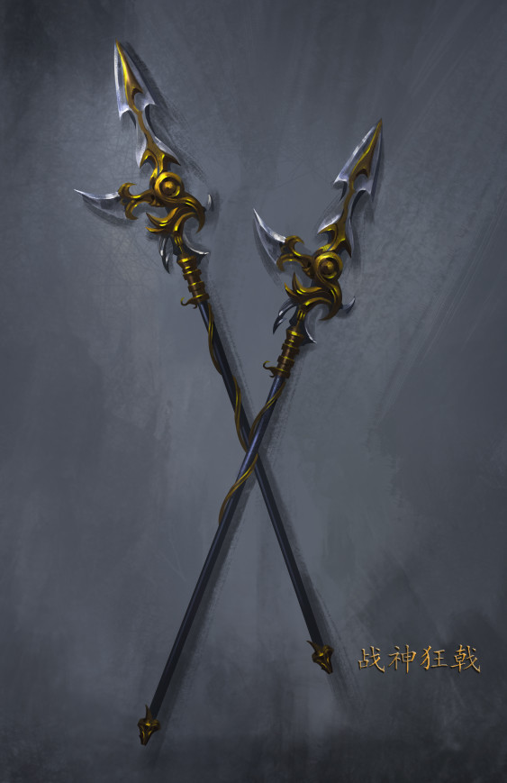 ArtStation - Weapon design