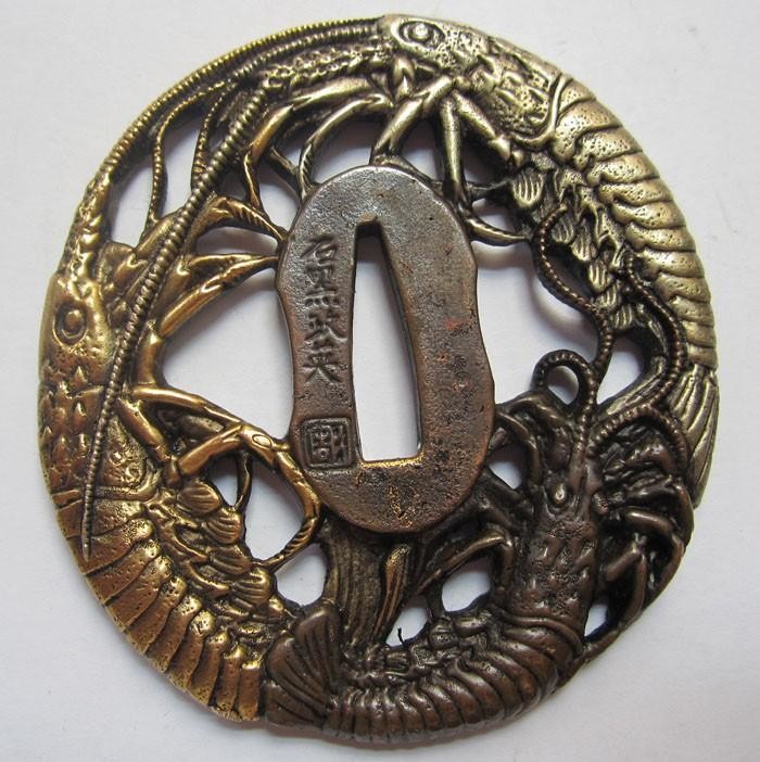 Nicole Neville - Japanese Shrimp Tsuba [Finished]