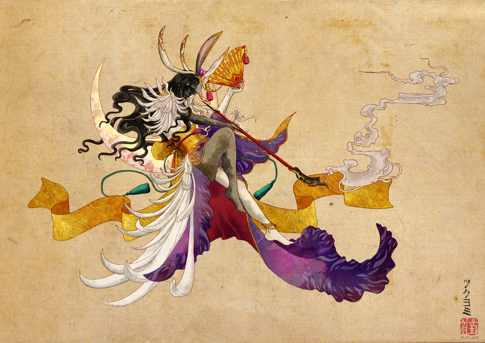 Roxane Millard - Tsukuyomi FFXIV