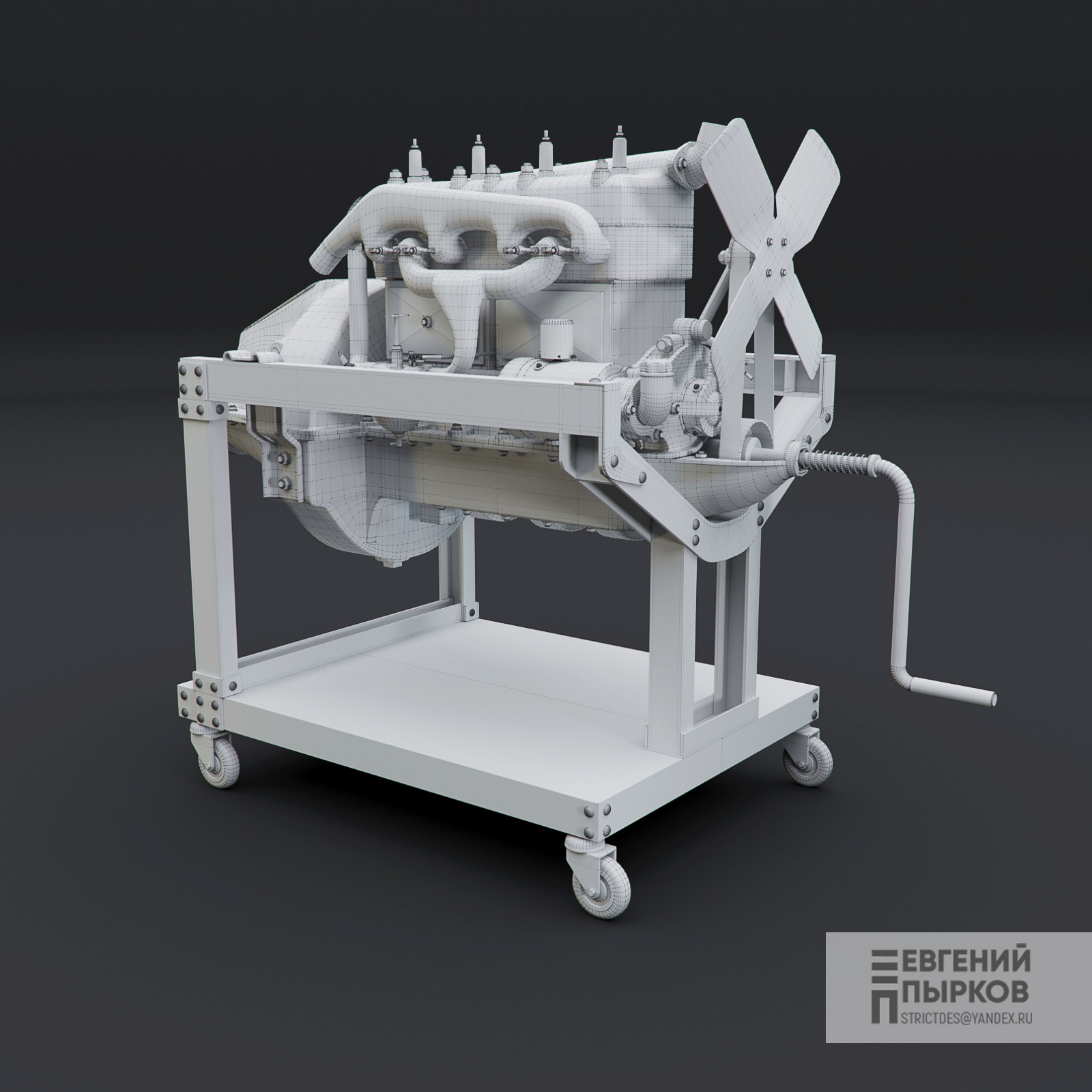 Evgeny Pyrkov - Ford T Engine