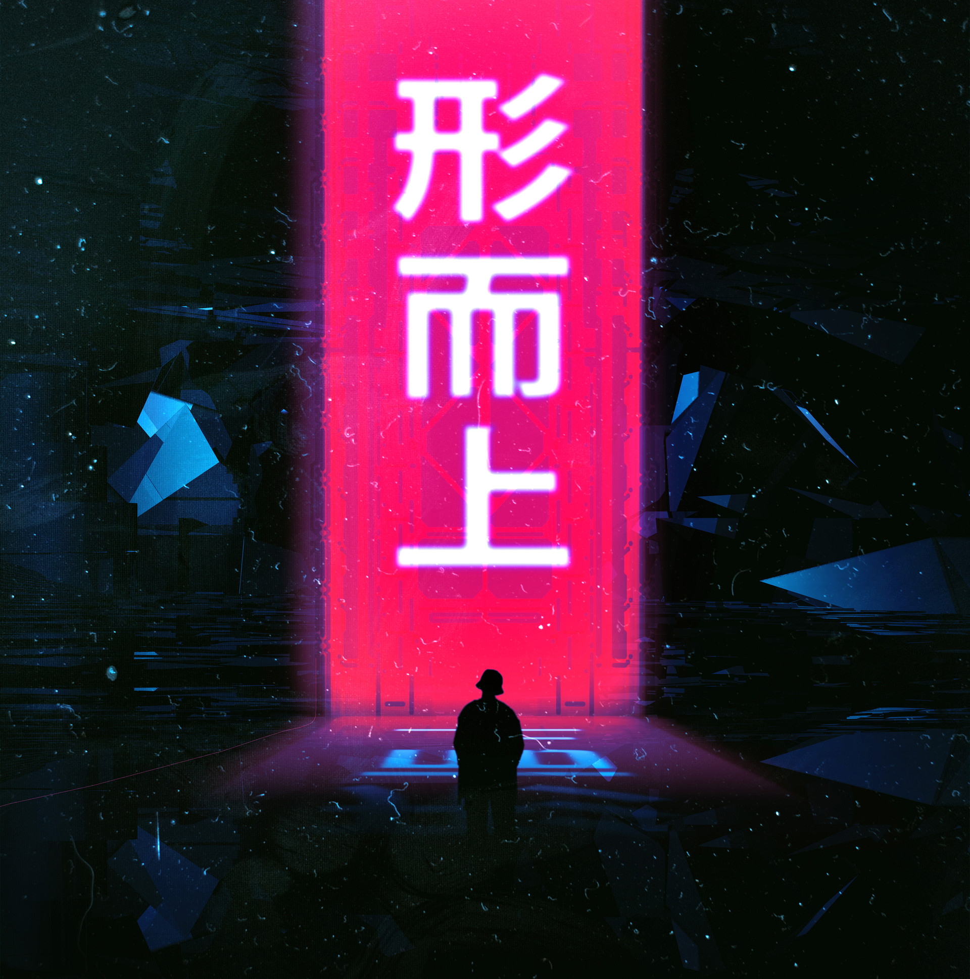 ArtStation - Meta...