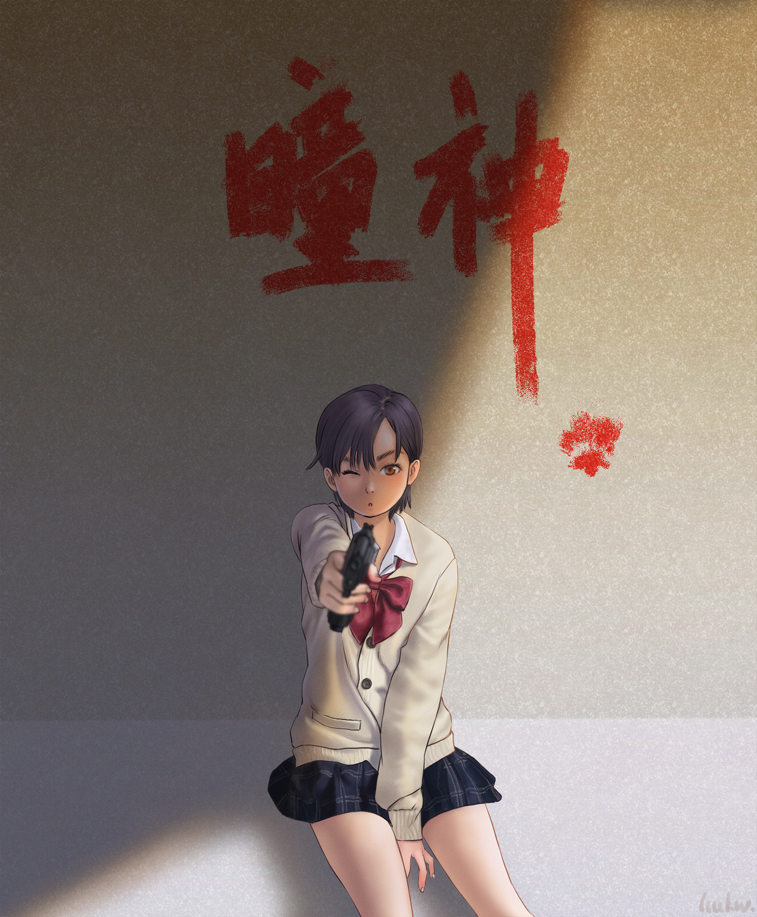 ArtStation - GOT GUN