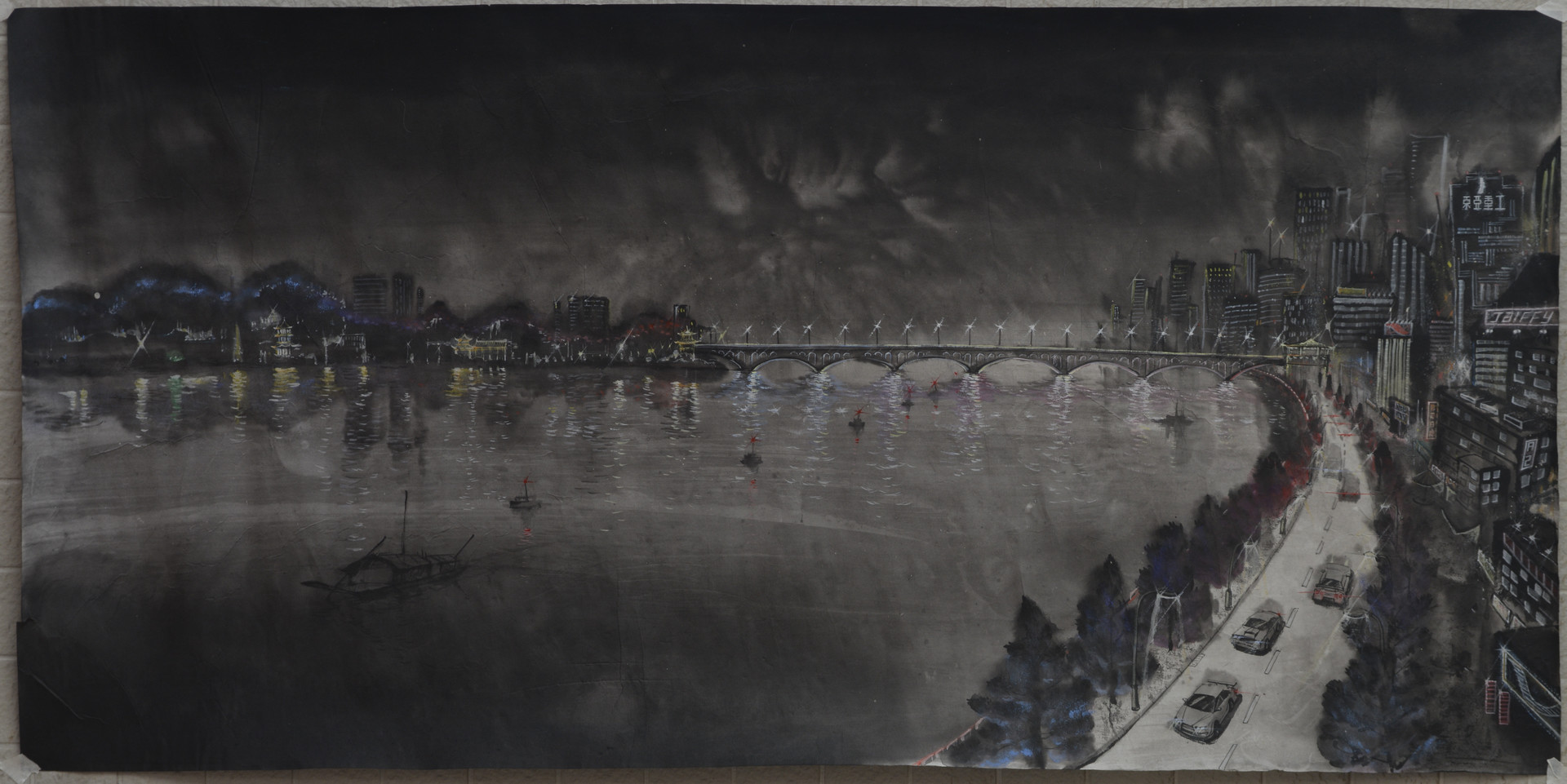 ArtStation - Experimental ink painting