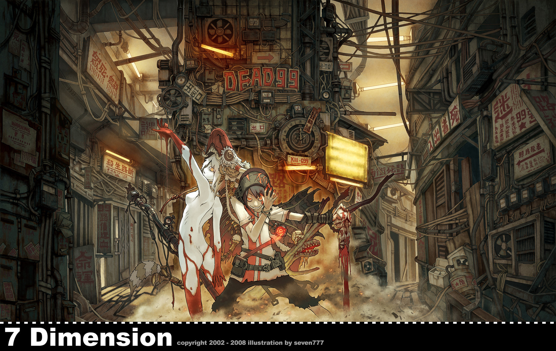 ArtStation - old artwork