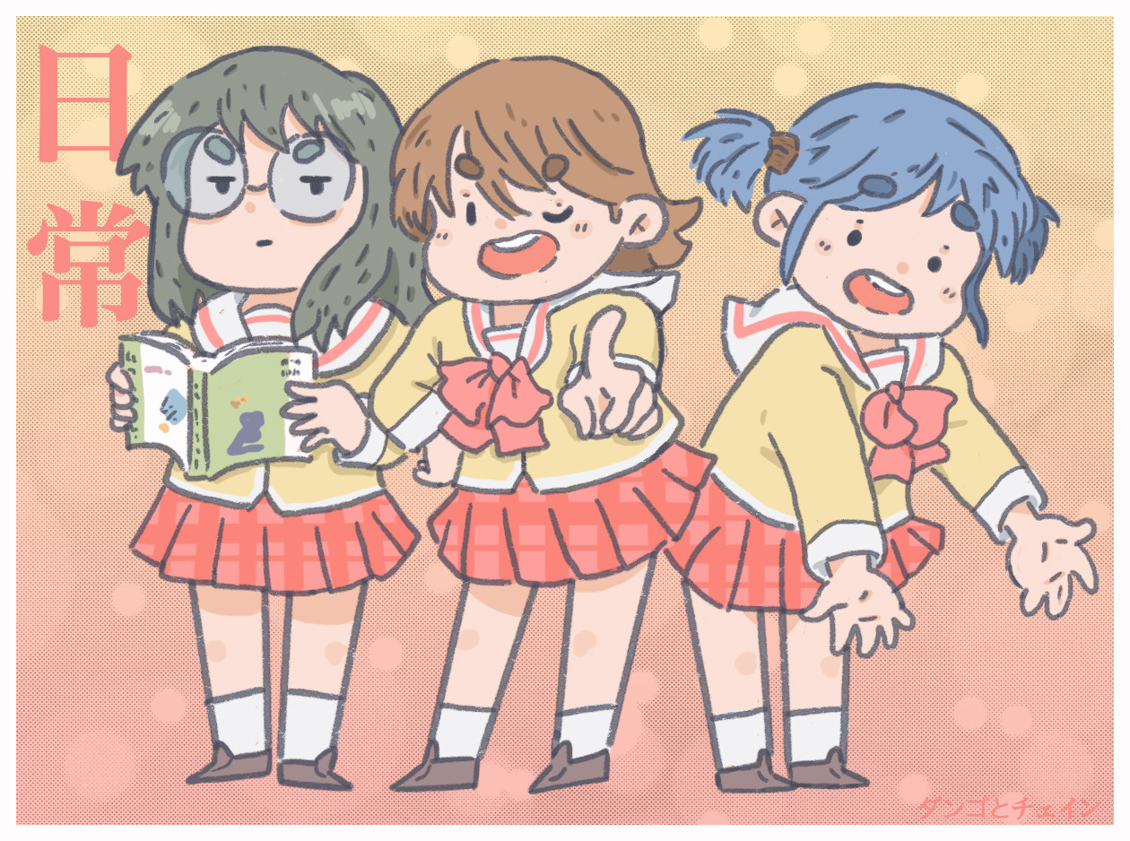 ArtStation - Nichijou - Fan art