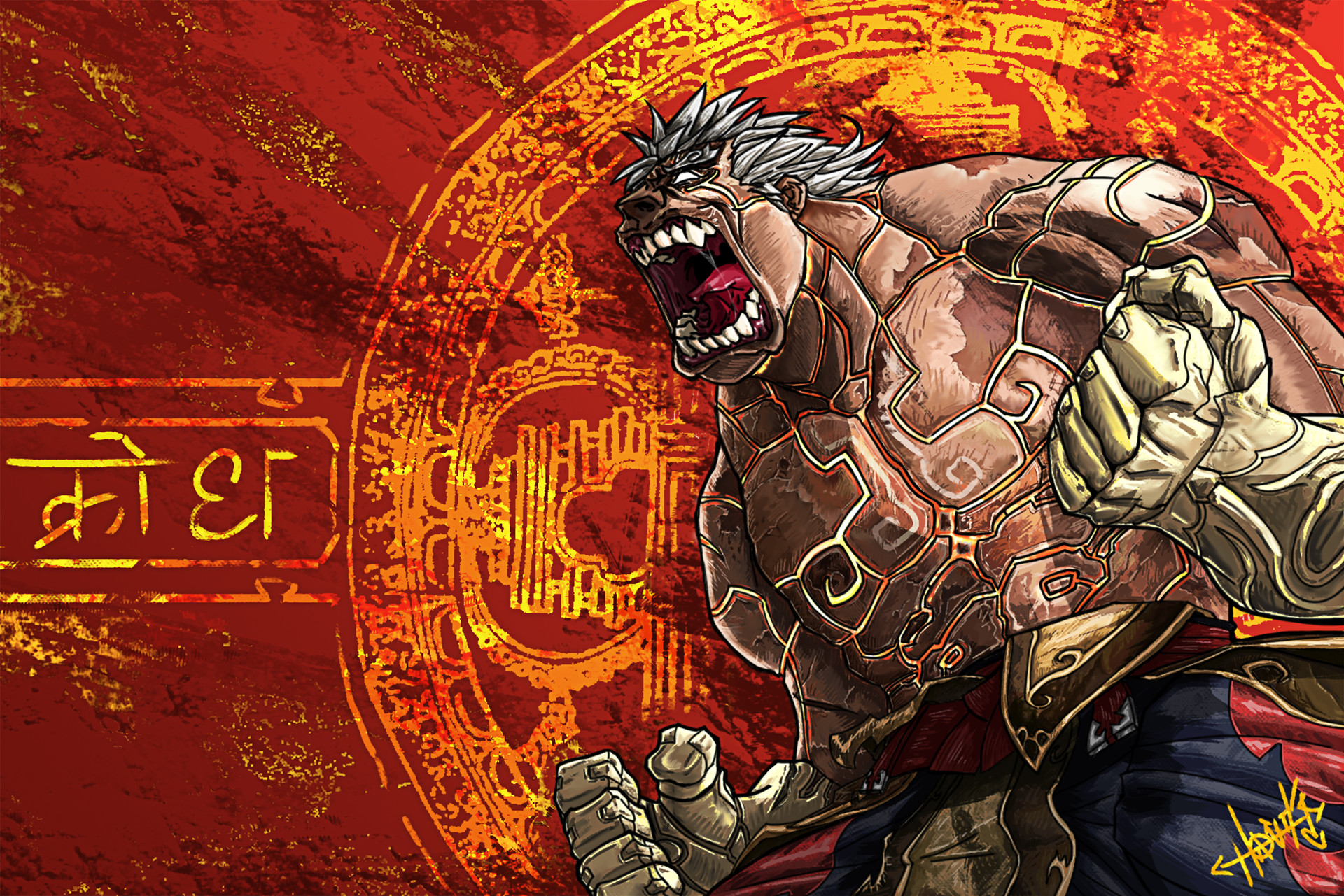 ArtStation - Vajra Asura