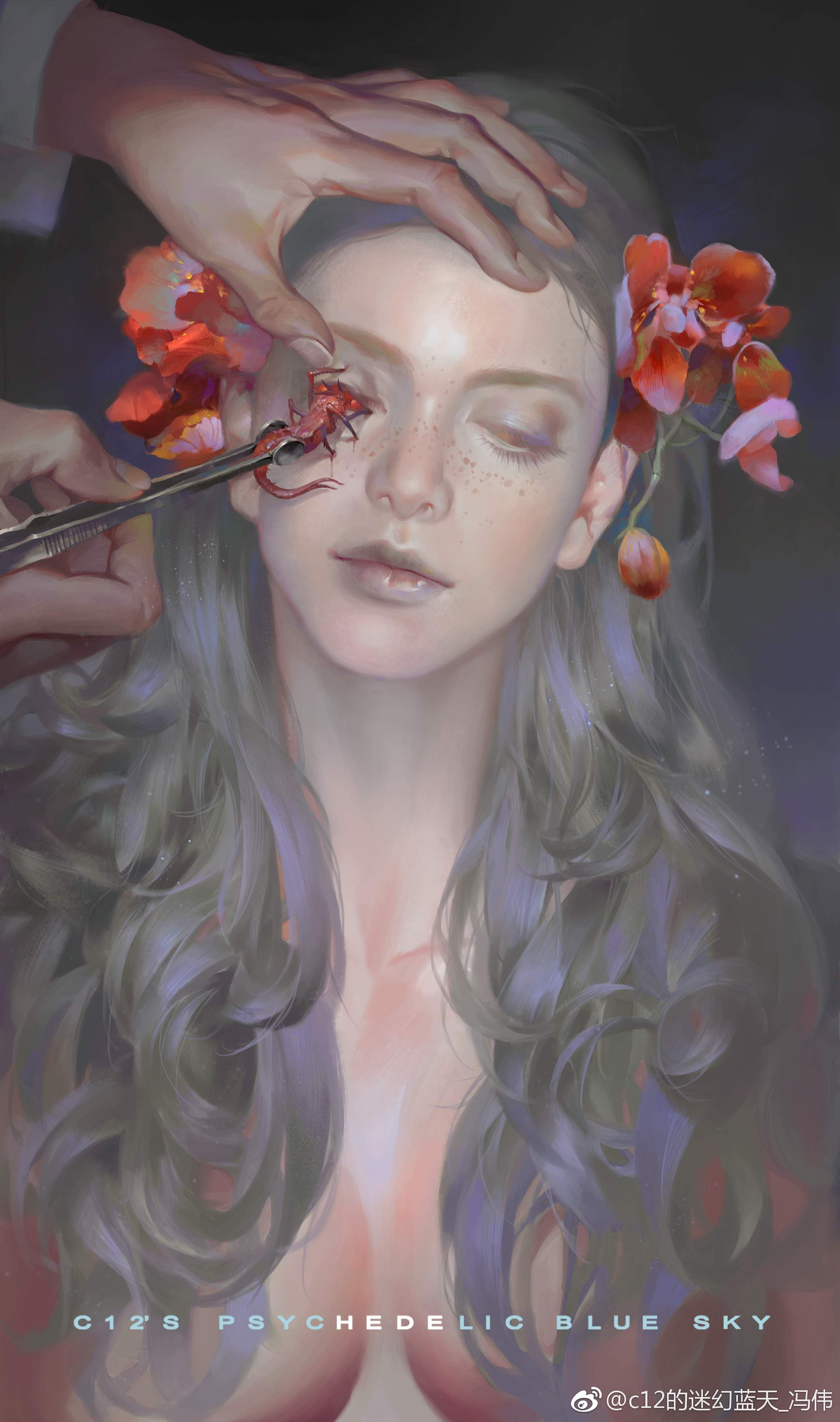 冯伟 Feng Wei（c12） - C12's PSYCHEDELIC BLUE SKY - C12的迷幻蓝天