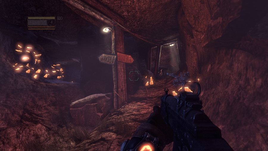 Kurt Williams - Singularity Screenshots