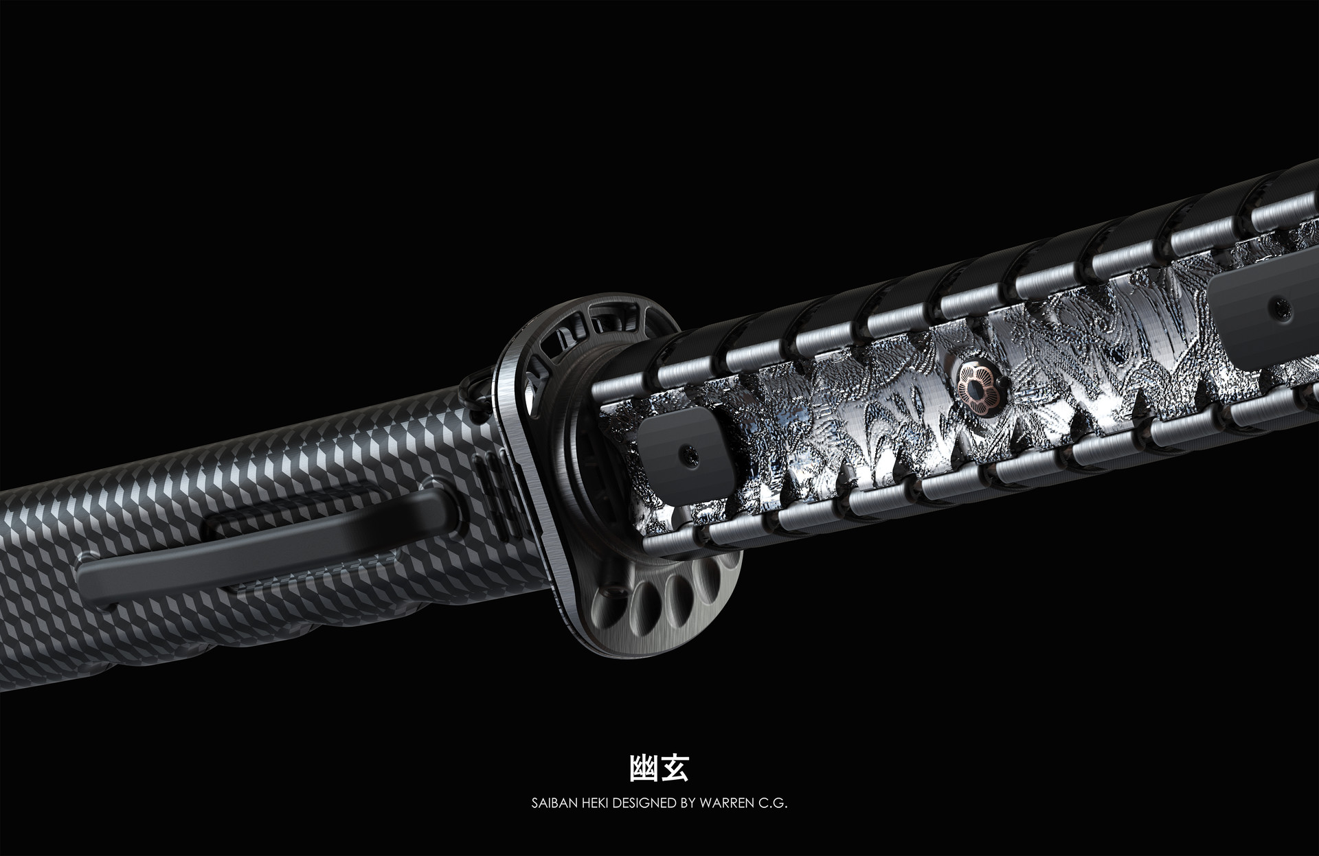 ArtStation - Schozin Heki Blade