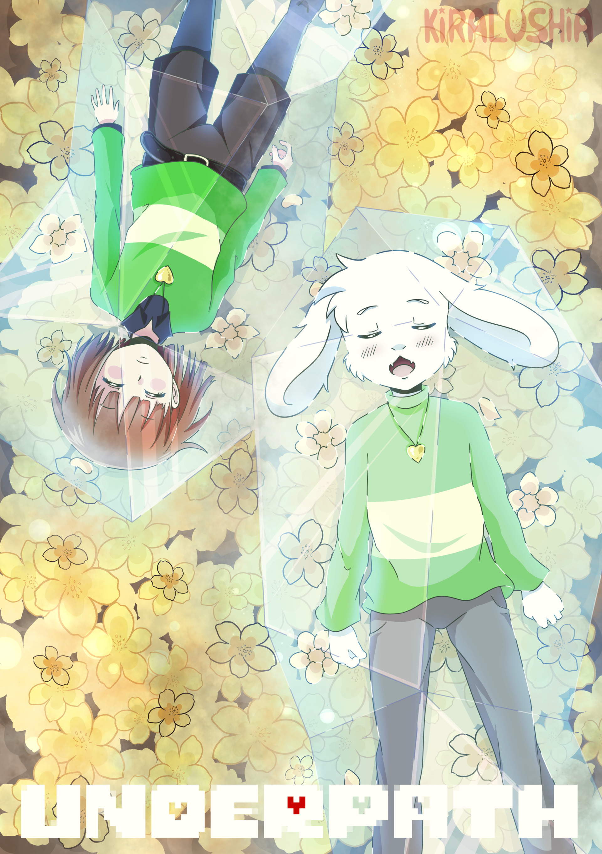 ArtStation - UP Cover Prologue 2