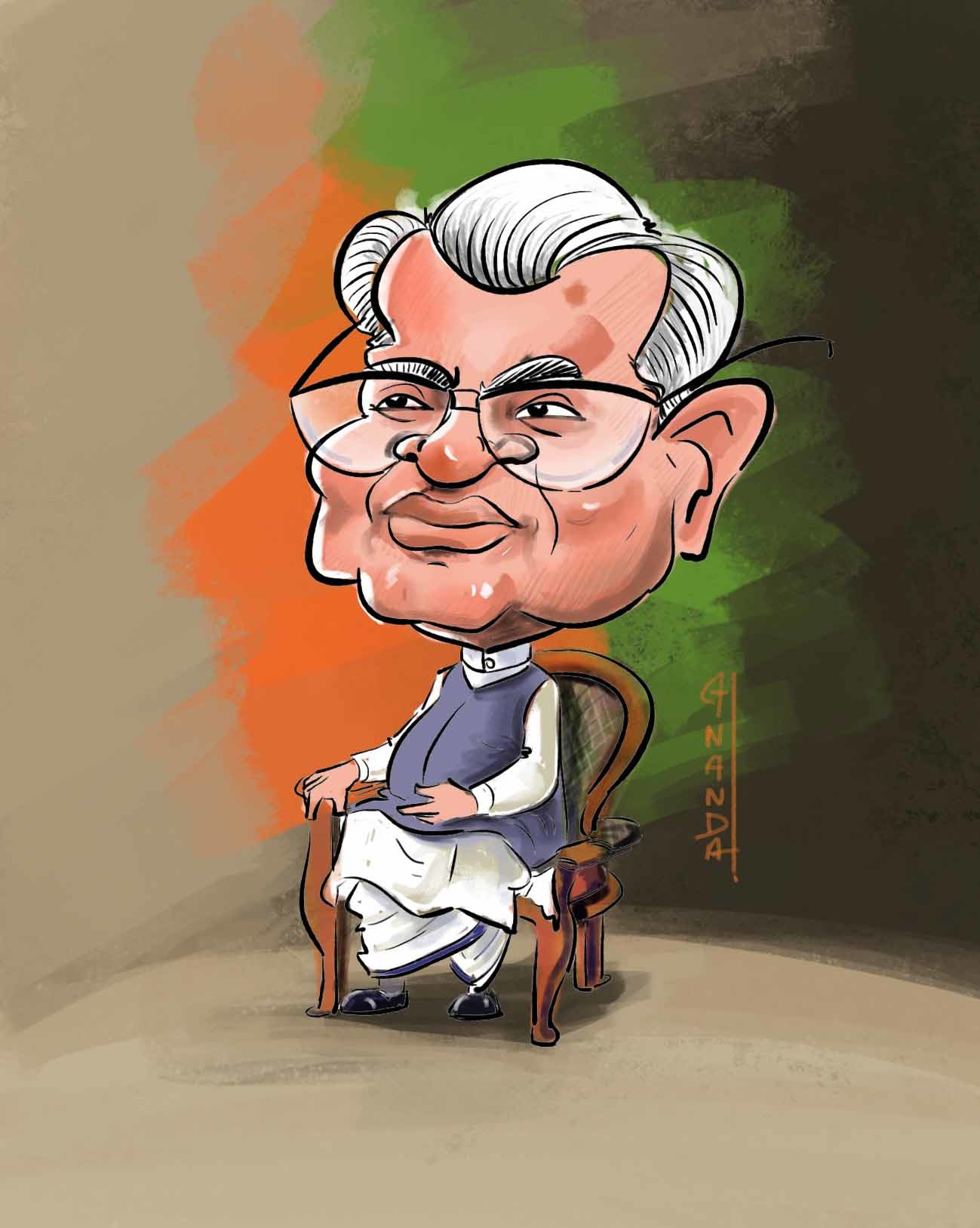 how to draw portrait of atal bihari vajpayee