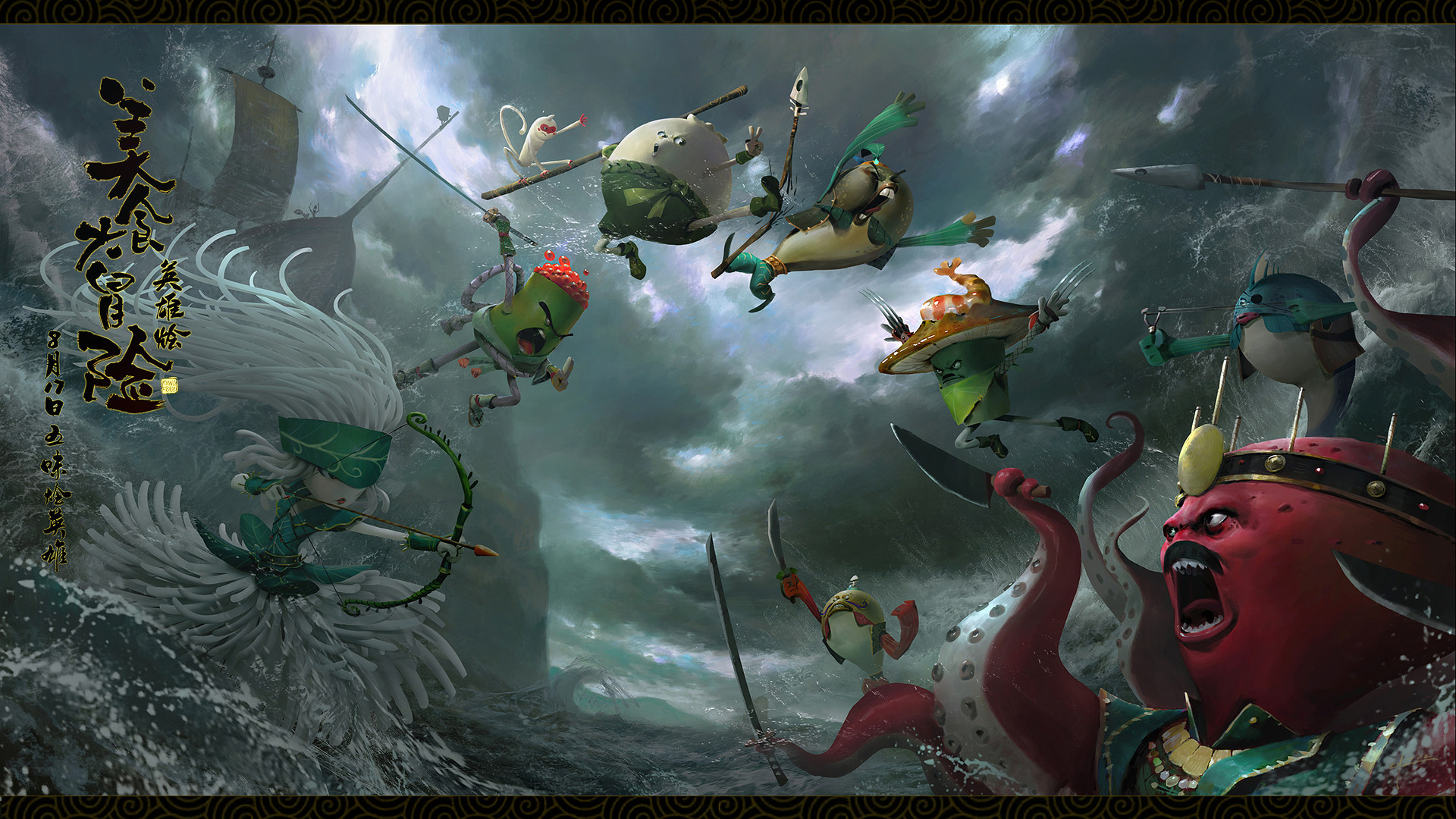 haoxin-z-1.jpg (1920×1080)-花瓣网