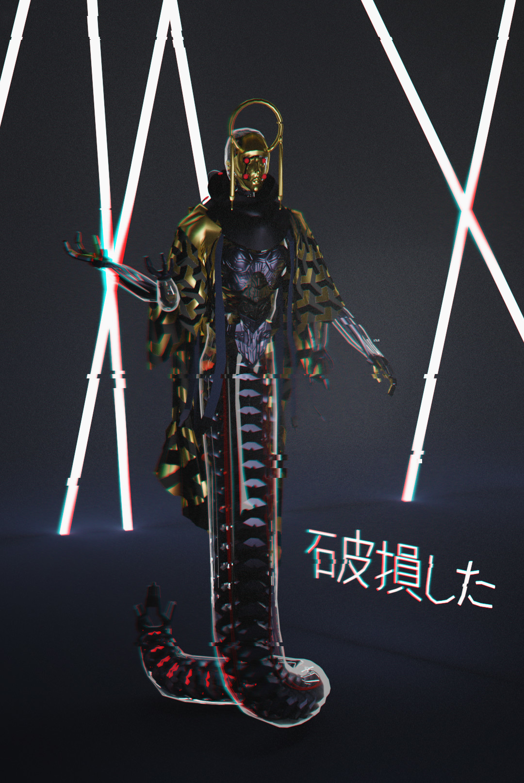 ArtStation - Corrupt