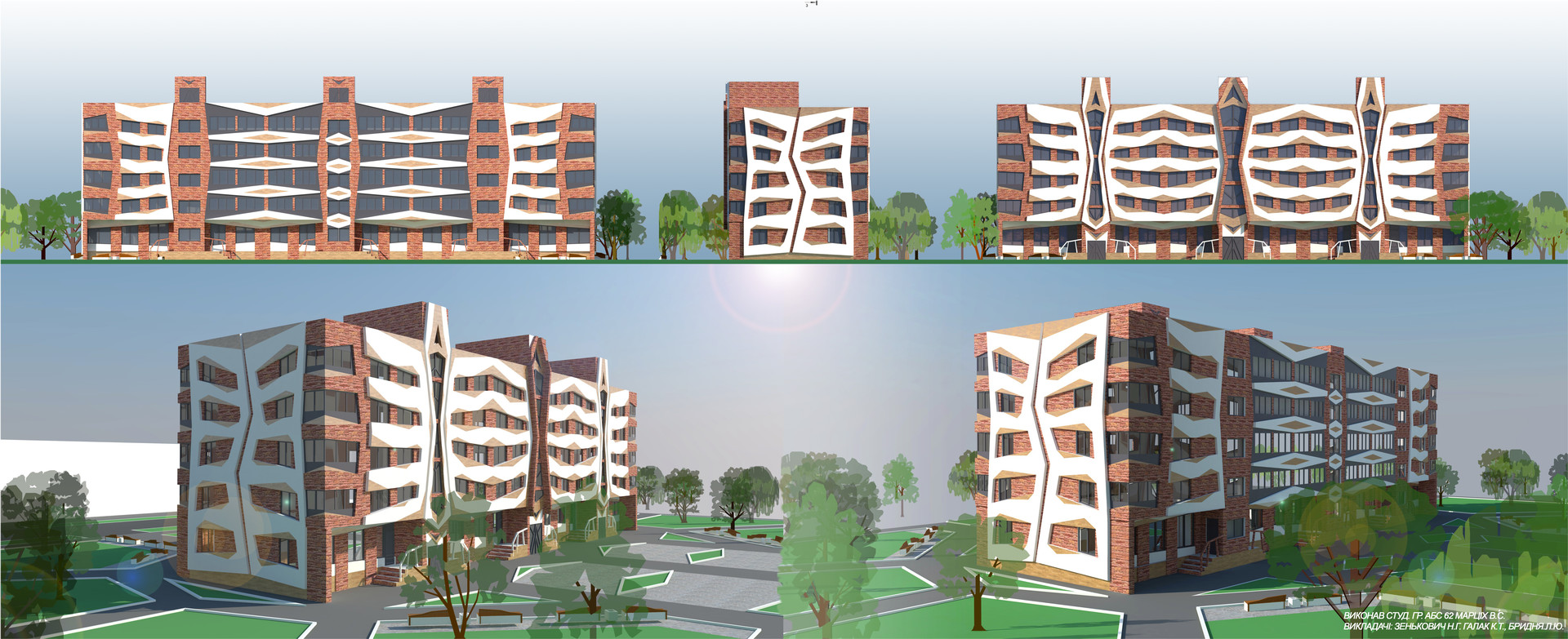 ArtStation - building reconstruction design