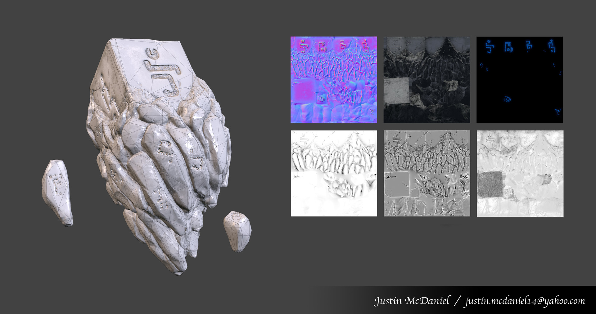 Justin McDaniel - Magic Floating Rock