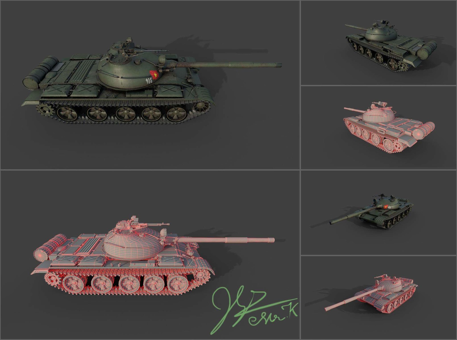 ArtStation - T55