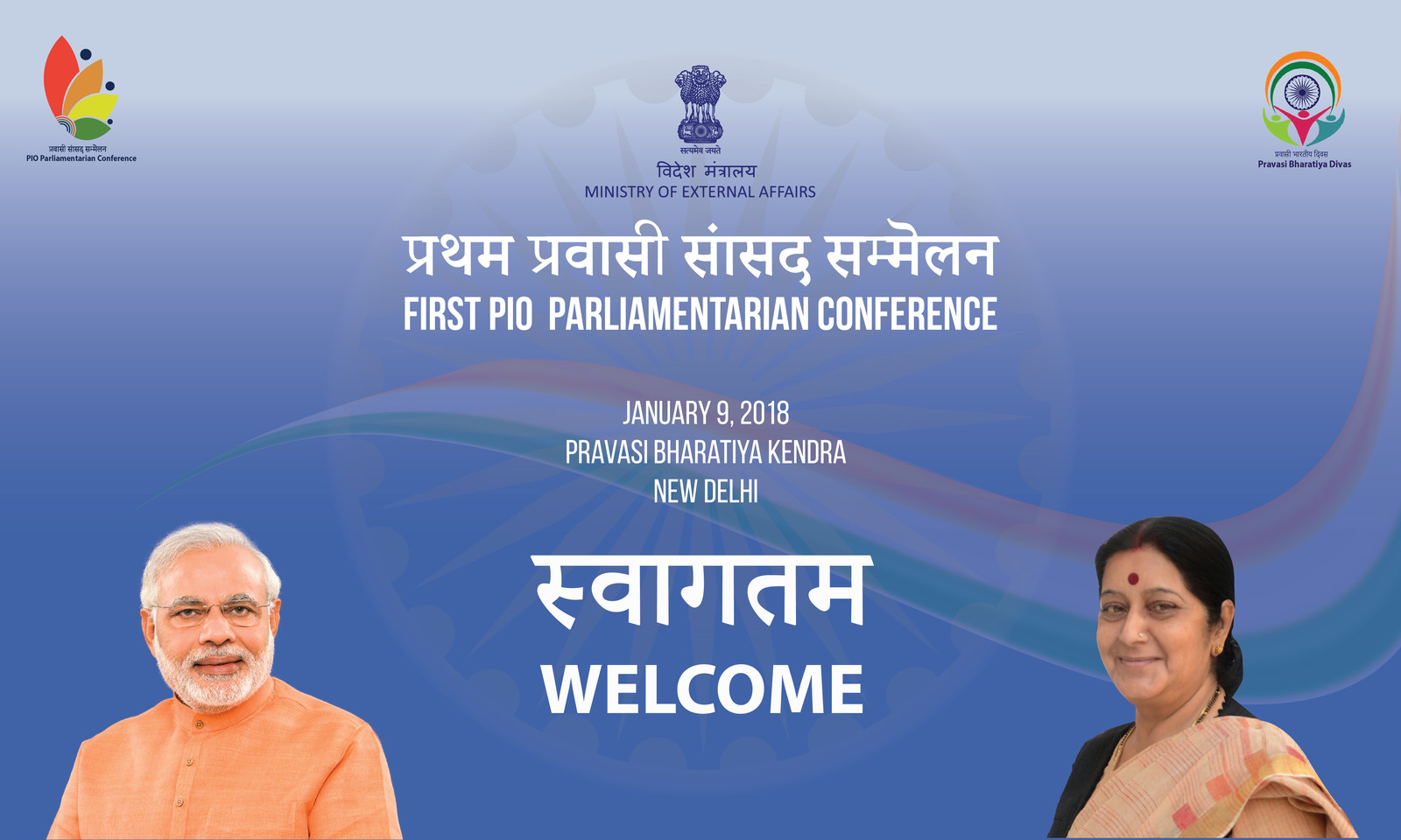 md arsh - government artworks