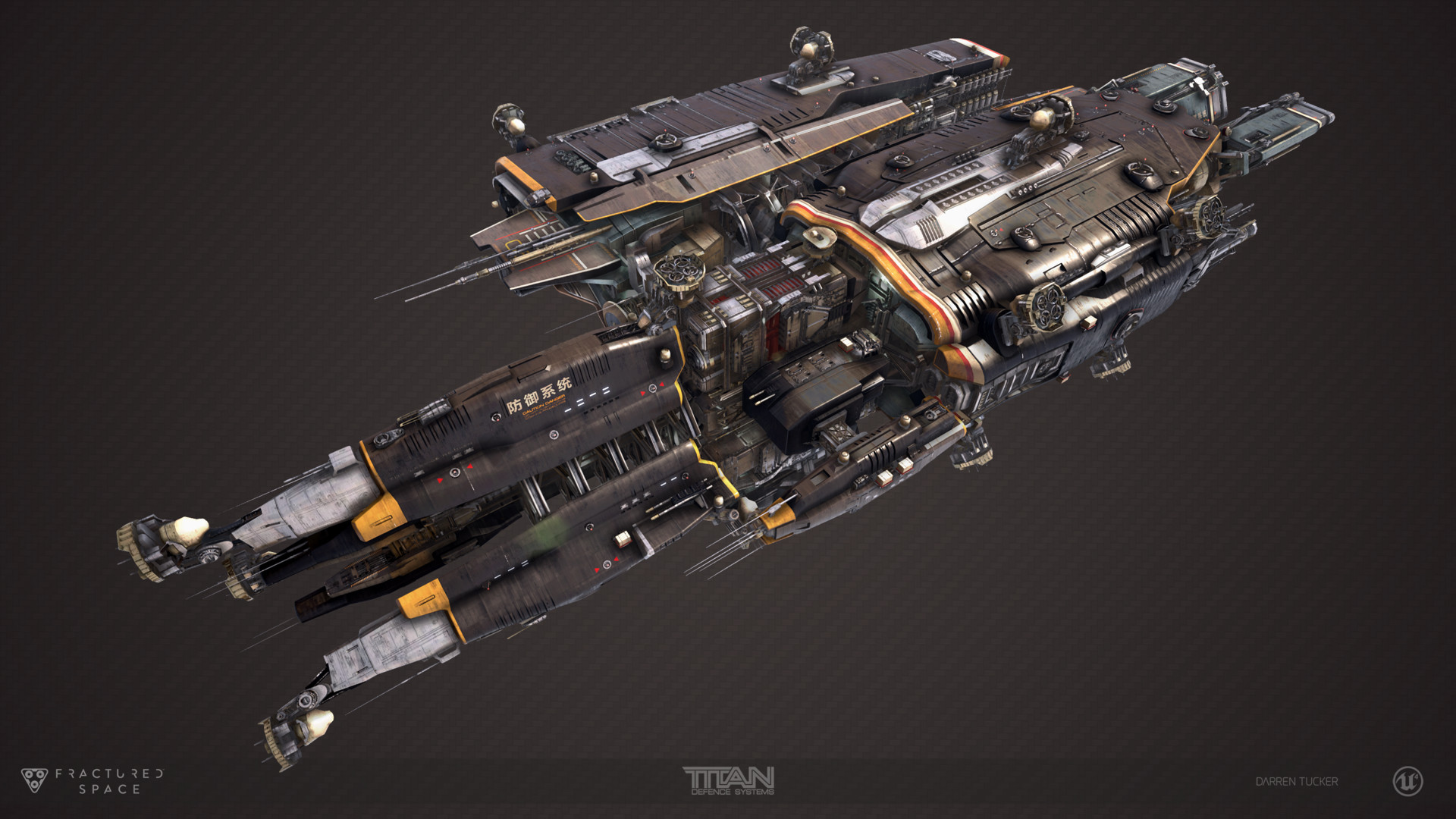 DexterityArt - Fractured Space - TDS Protector