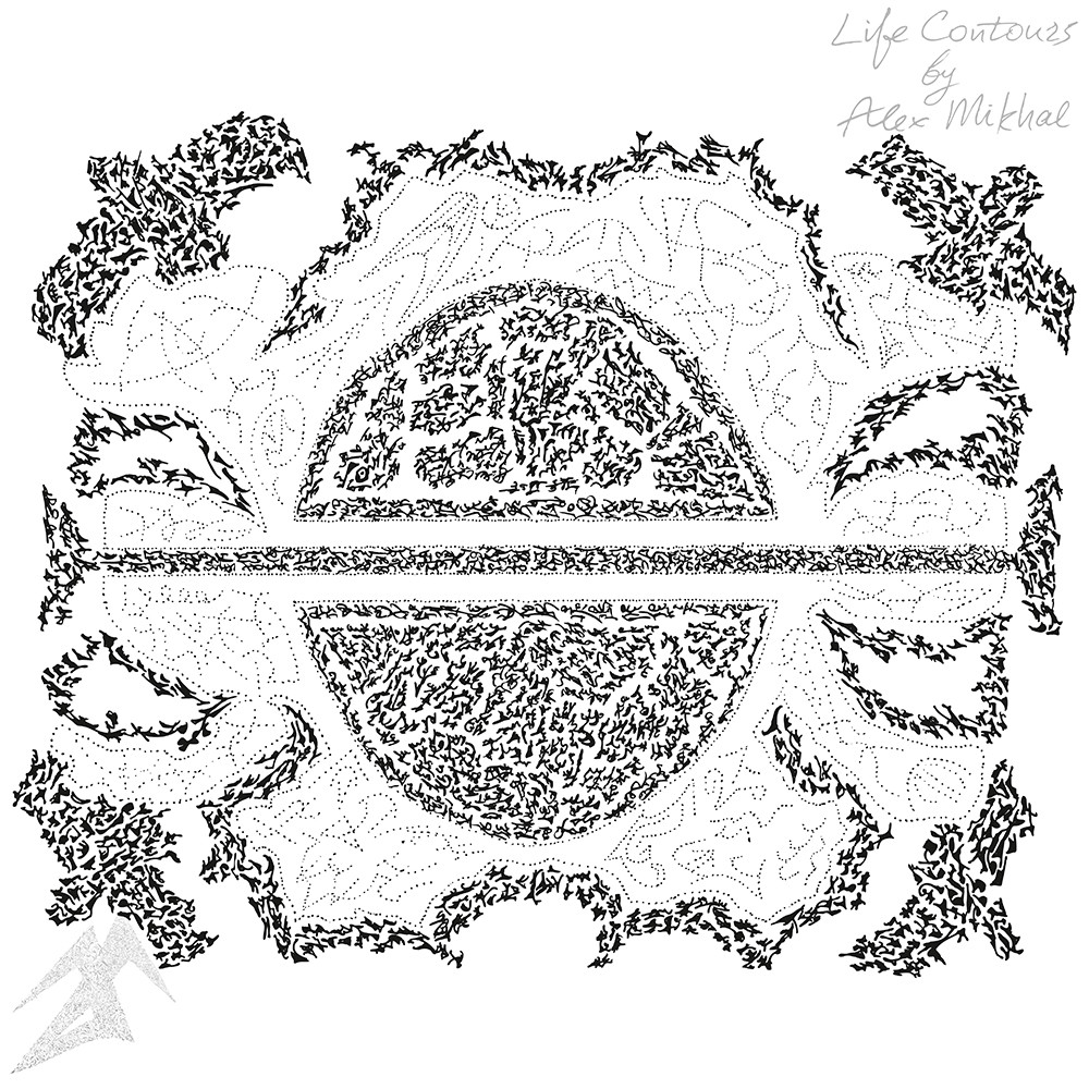 Alex Mikhal - Life Contours