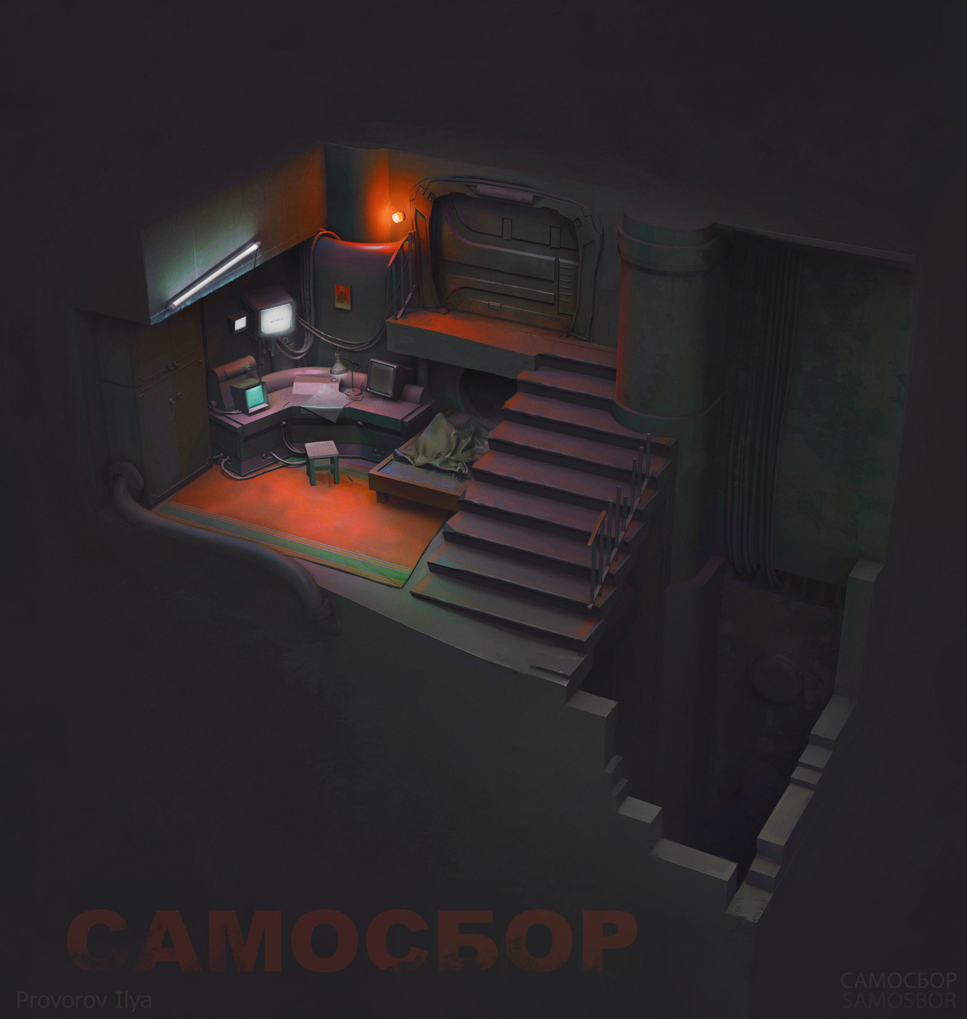 ArtStation - SAMOSBOR location
