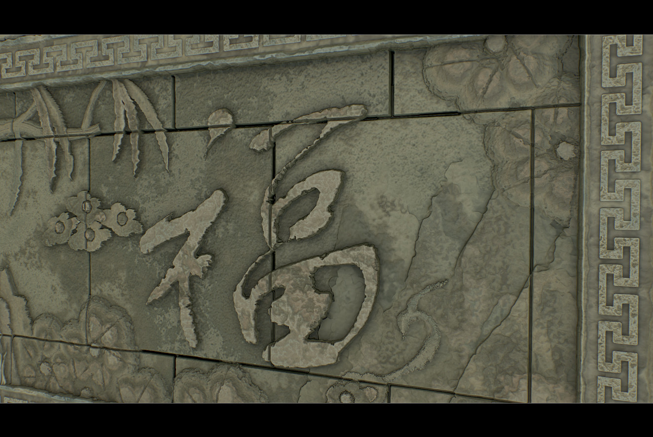 Sheng Gang Liu - screen