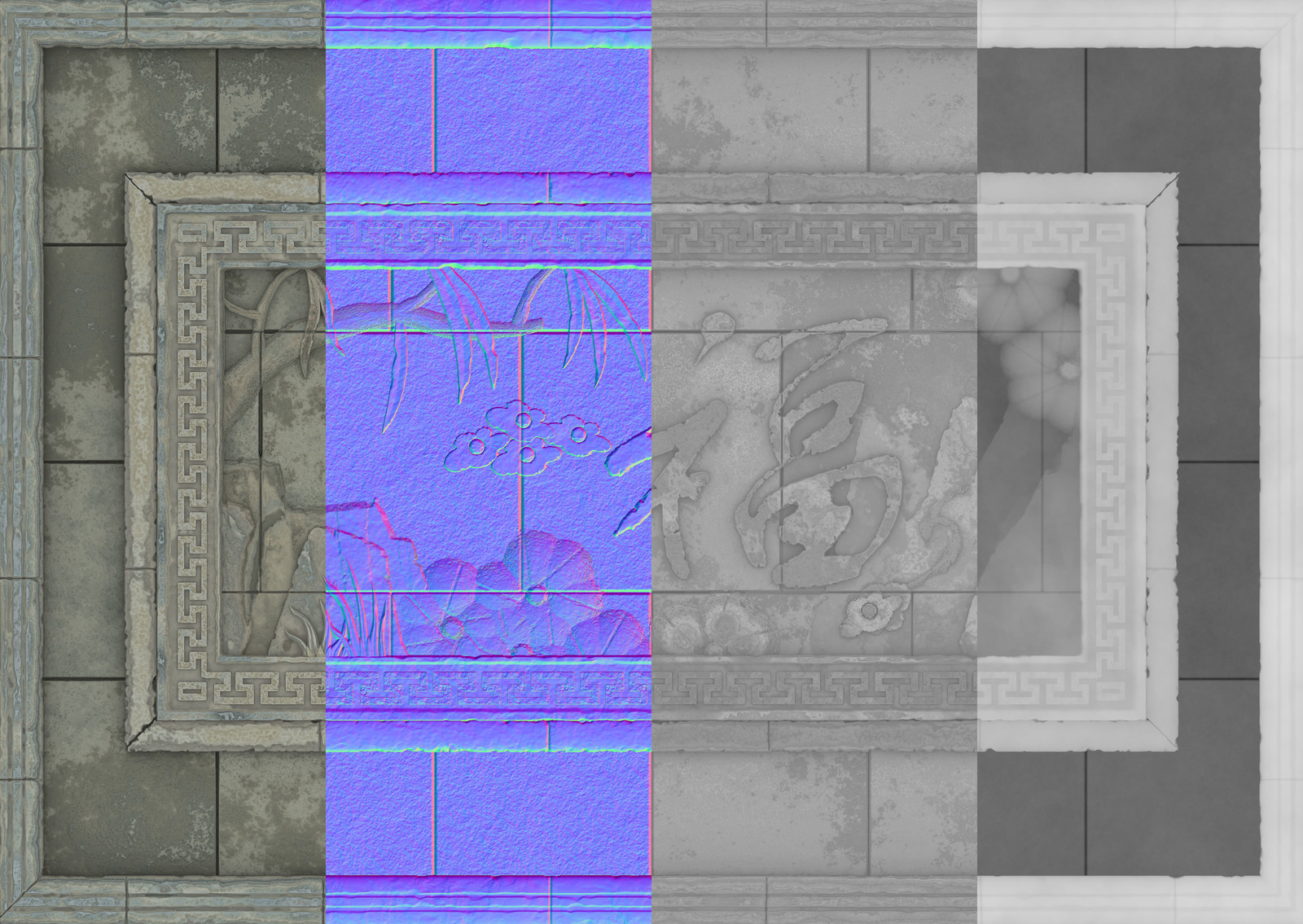 Sheng Gang Liu - screen