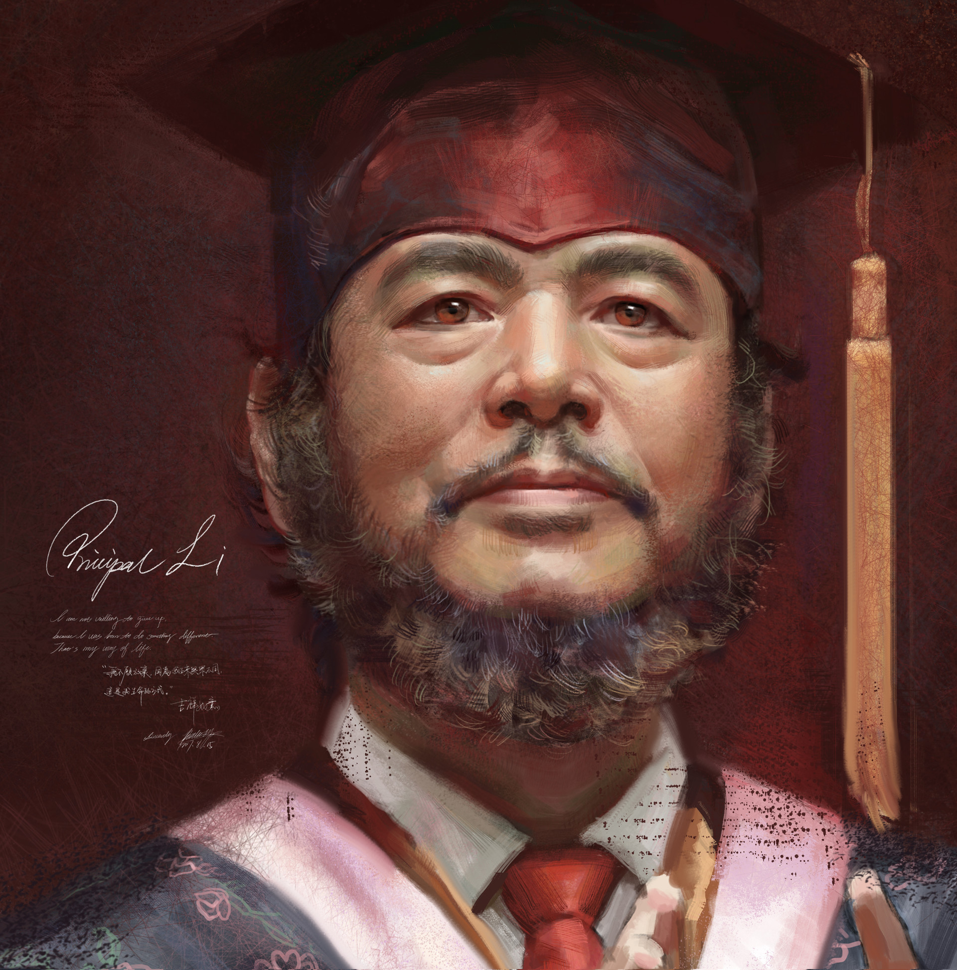 ArtStation - Beloved headmaster Li of the Guangzhou Academy of Fine Arts