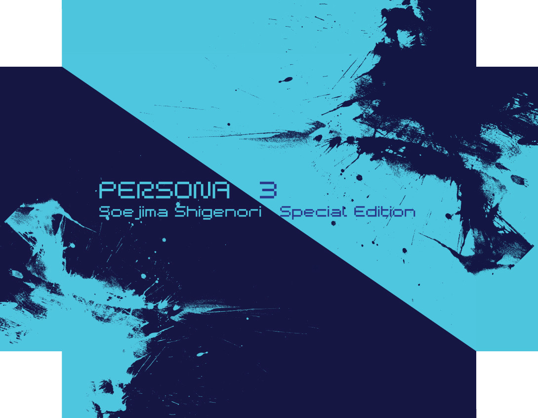 ArtStation - Persona 3 Soejima Shigenori Special Edition Box