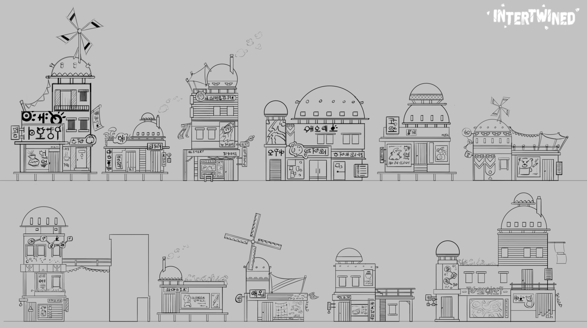 Diane Koeu - Intertwined - House