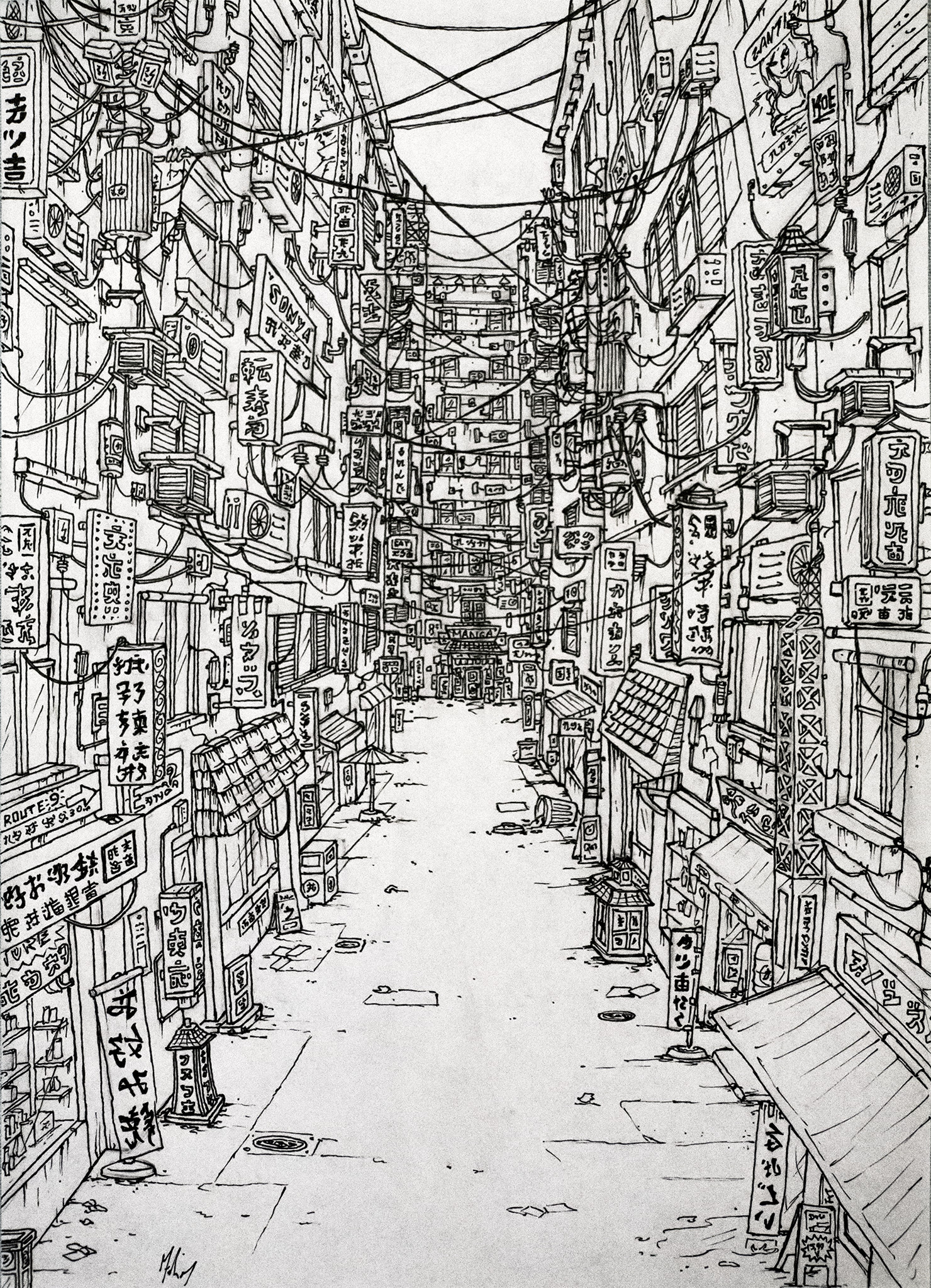 Fabio Salvi - Kishin Environments