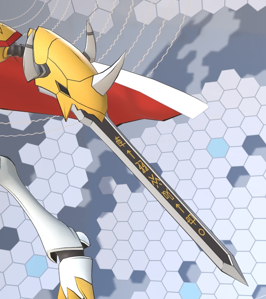 Digimon Omnimon Sword