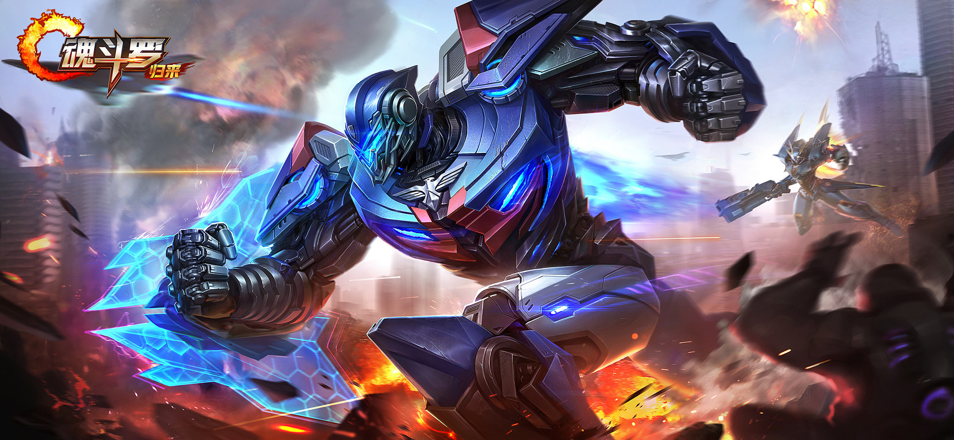 ArtStation - Robo Warriors;