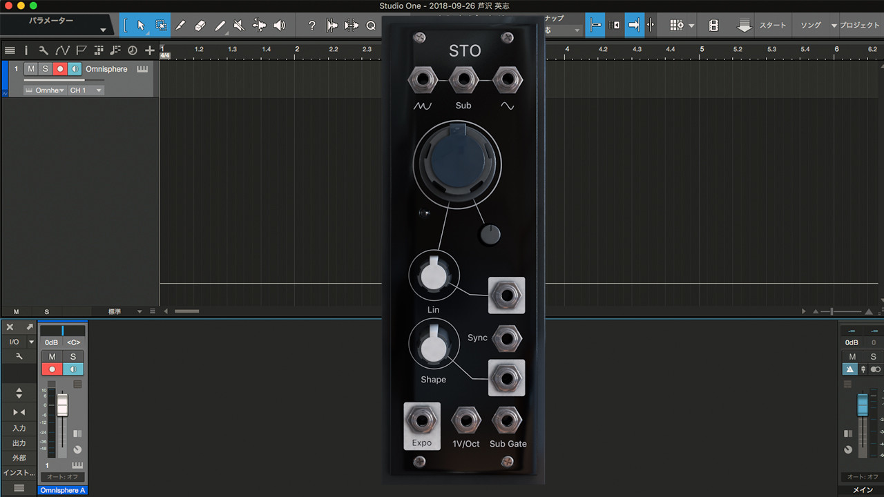 ArtStation - DAW Plugins - Make Noise STO