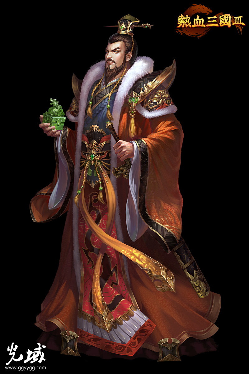 Guang Yu - 热血三国