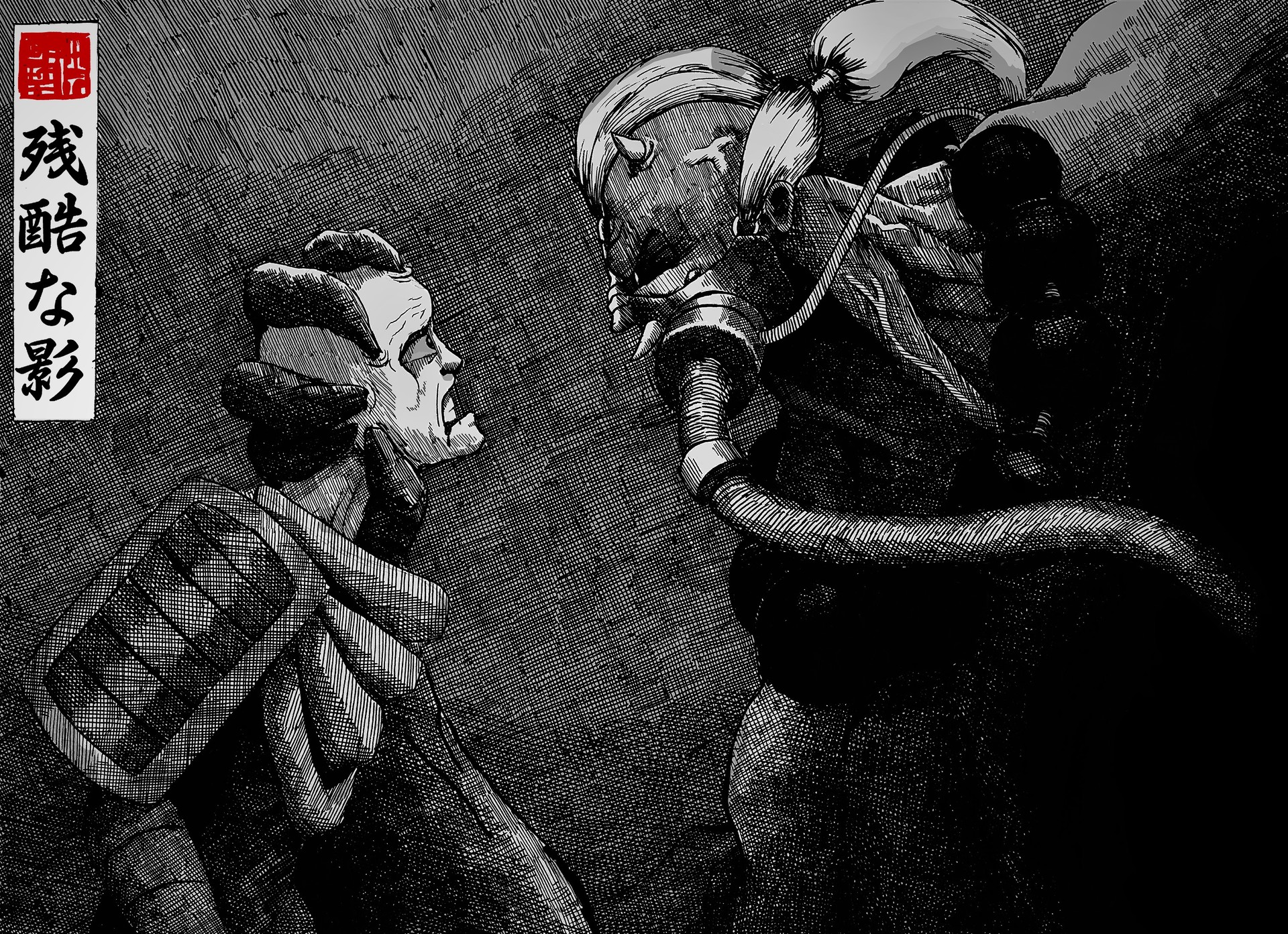 ArtStation - Inktober Day 11: Cruel