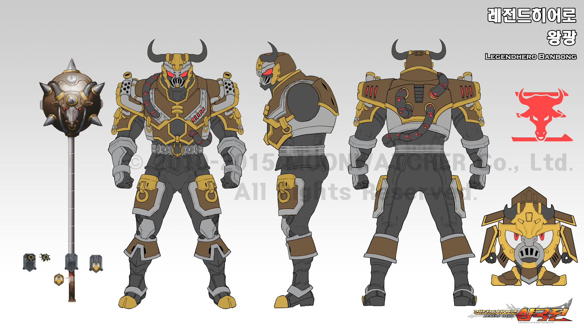 Han Park - Legendhero Samkukjeon - Herosuits