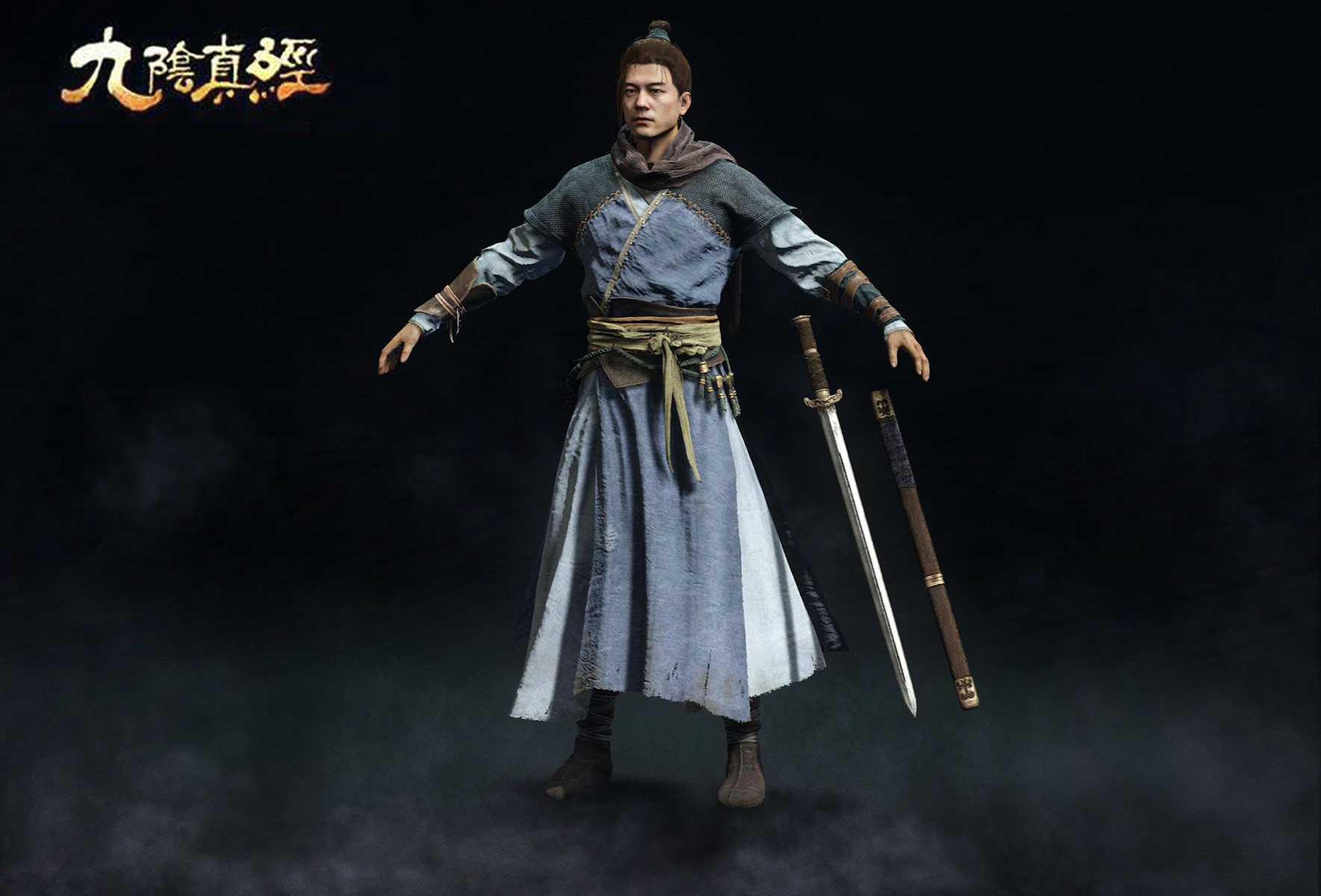 ArtStation - Chinese Swordman